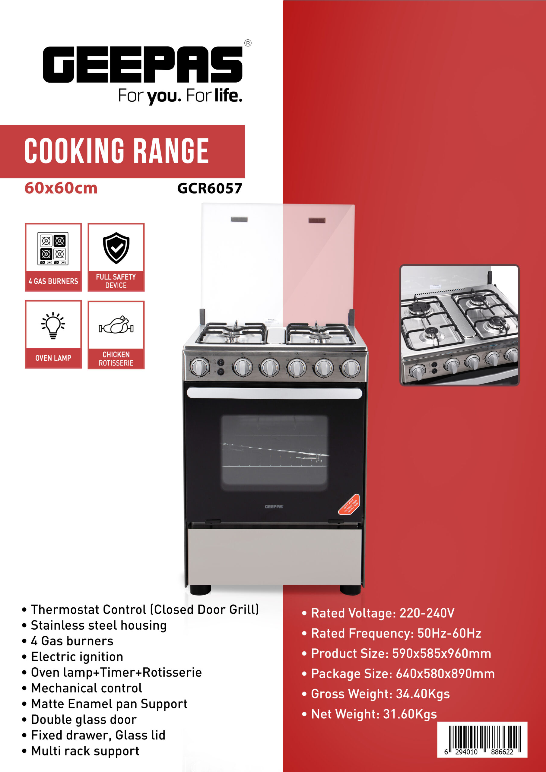 اطلب فرن غاز 4 شمعات Geepas Cooking Range الأصلي | Jomla.ae