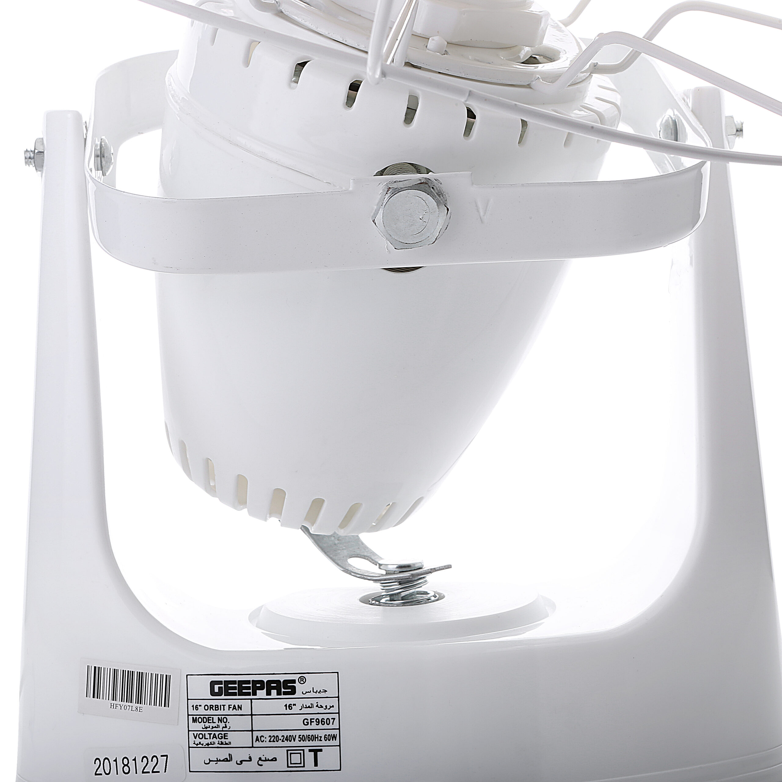 اطلب مروحة Geepas 16" Orbit Fan الأصلي | Jomla.ae