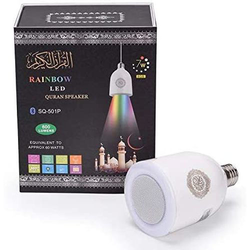 Quran Telawah LED Lamp Quran Translation & Speaker, SQ 501P | Jomla.ae