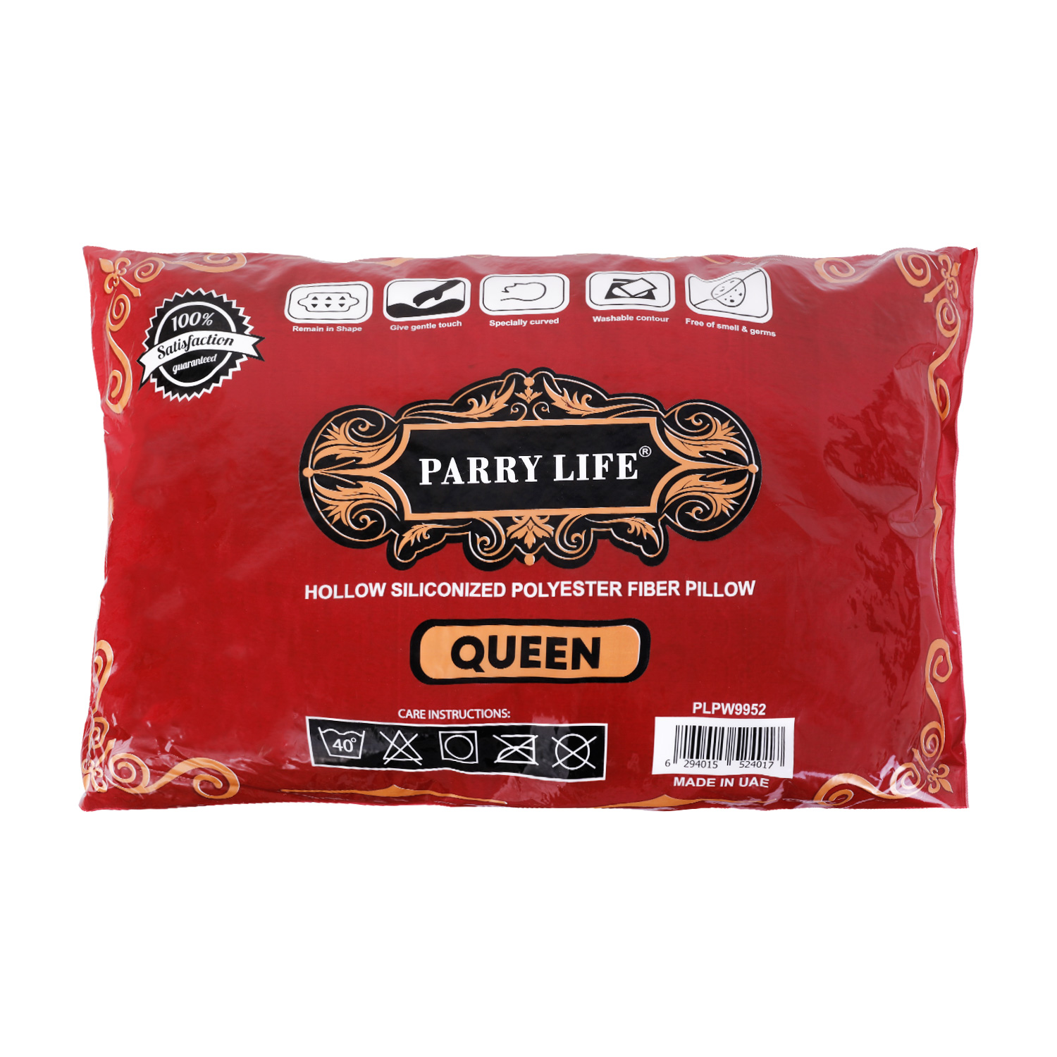 Order Parry Life Pillow -Pillow Cases Protector - Hotel Quality Soft ...
