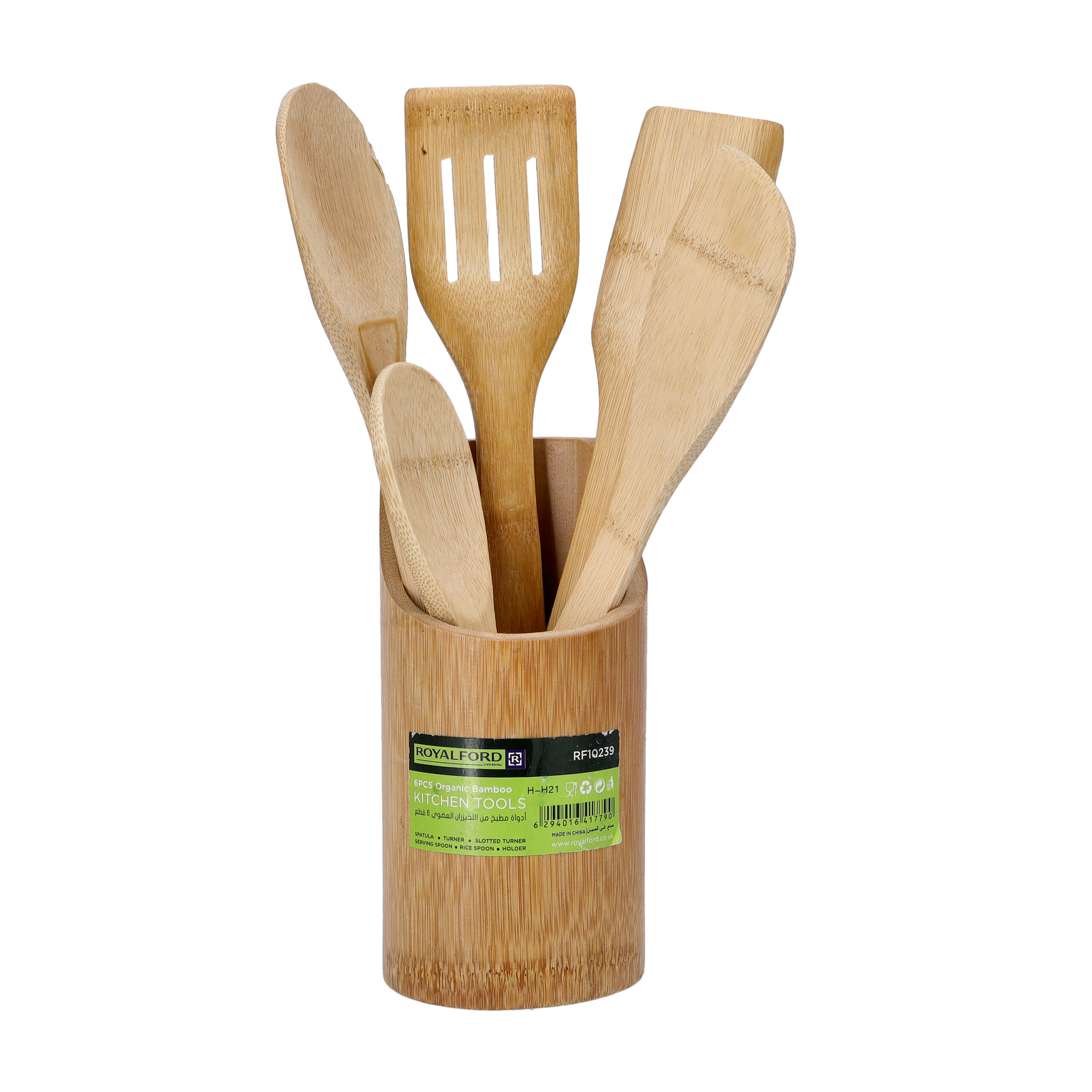 Royalford Organic Bamboo Kitchen Tools, Nonstick Utensil Set, RF10239 ...