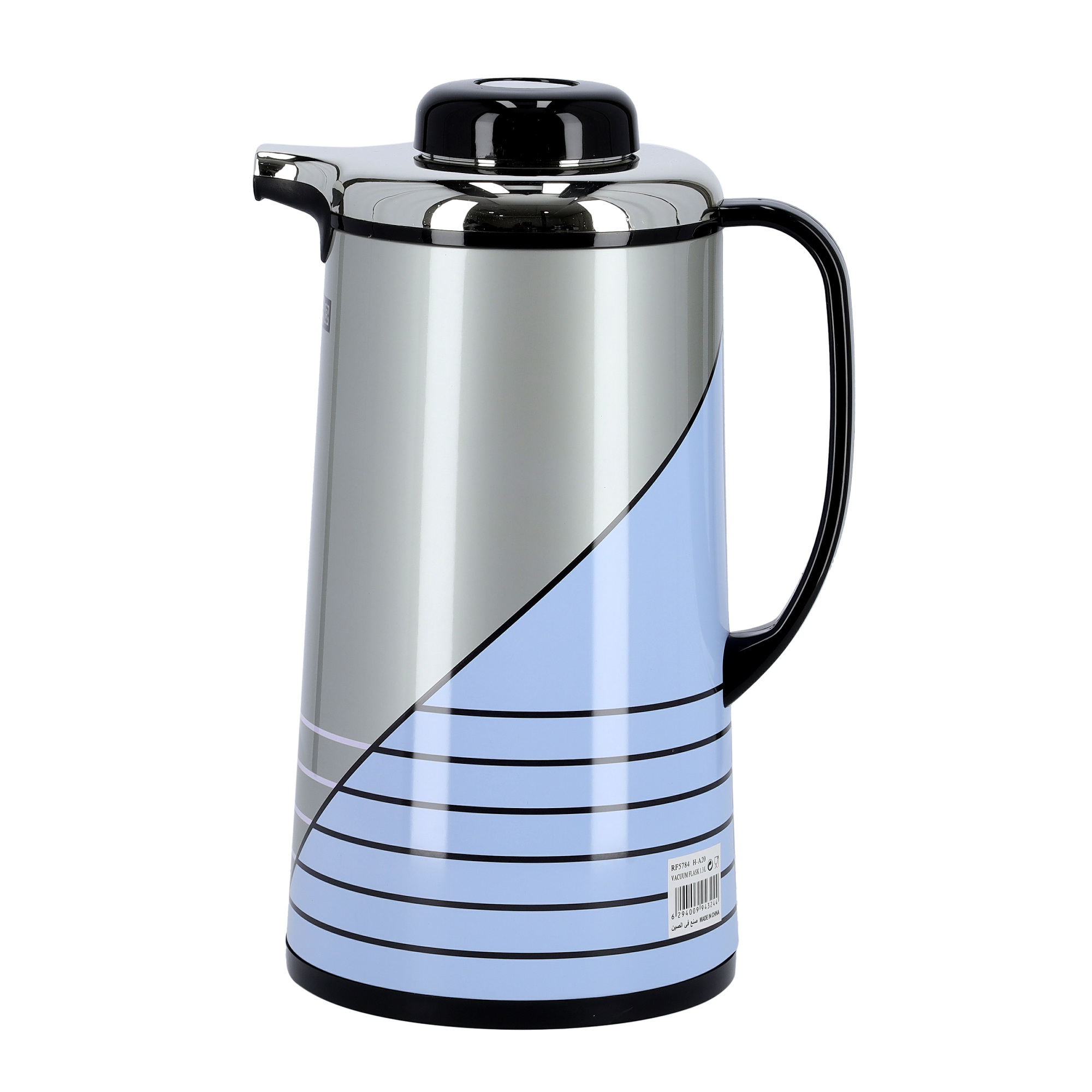 Order Royalford 1.3L Vacuum Flask - Heat Insulated Thermos For Keeping ...