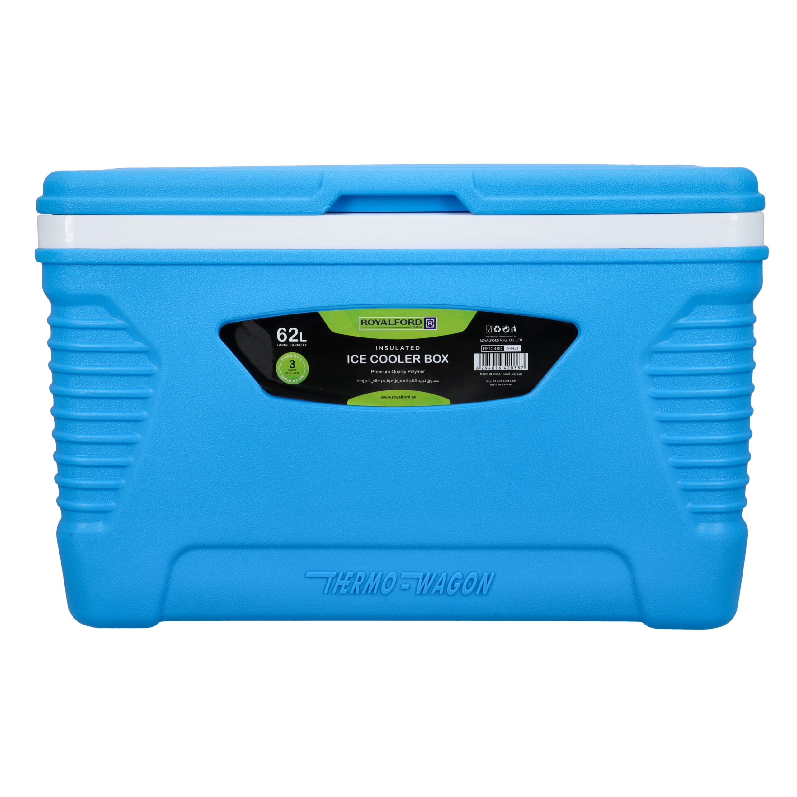 Royalford Insulated Ice Cooler Box, 62L, RF10480 | Portable Cooler Box ...