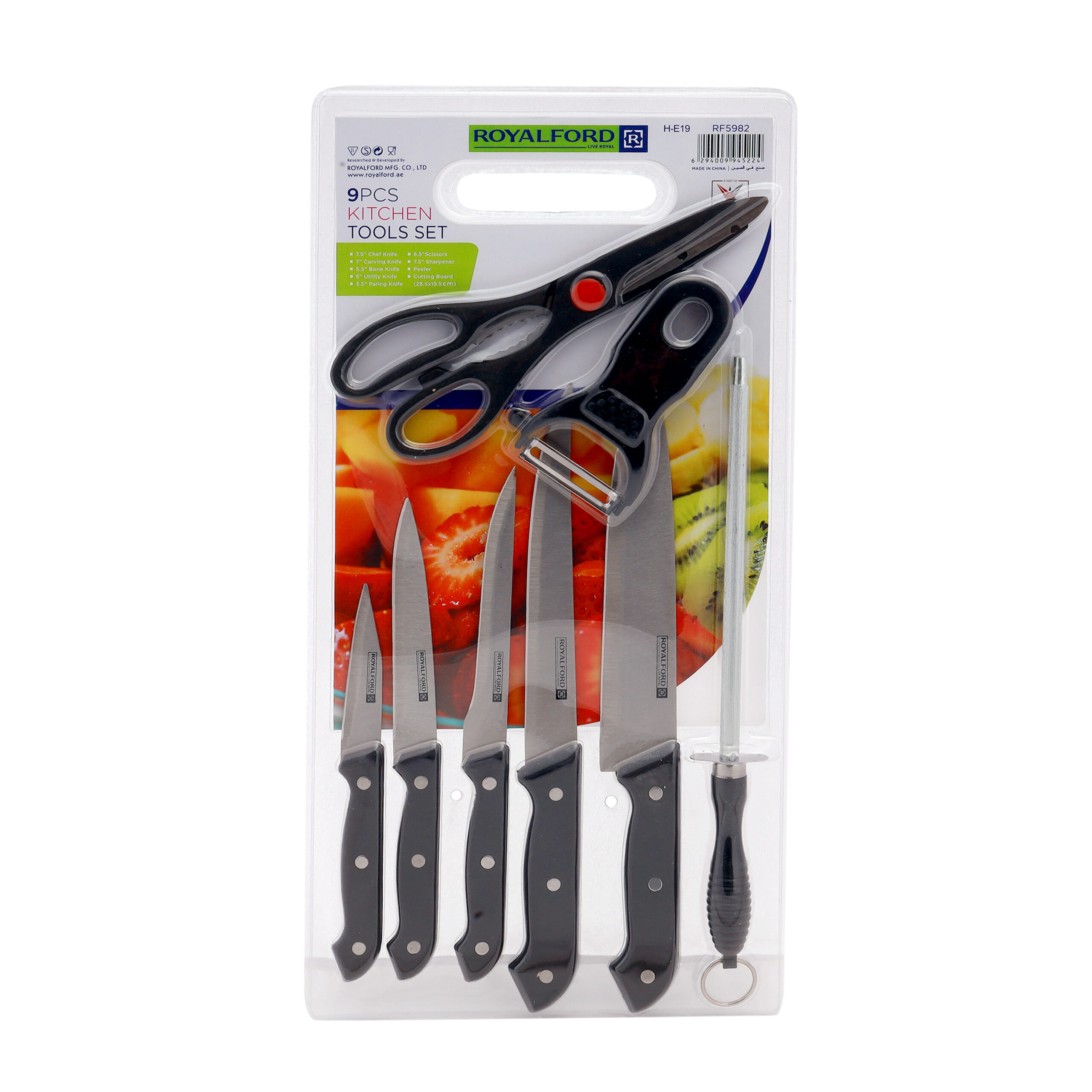 Royalford Kitchen Tool Set, 9 Pcs | Jomla.ae