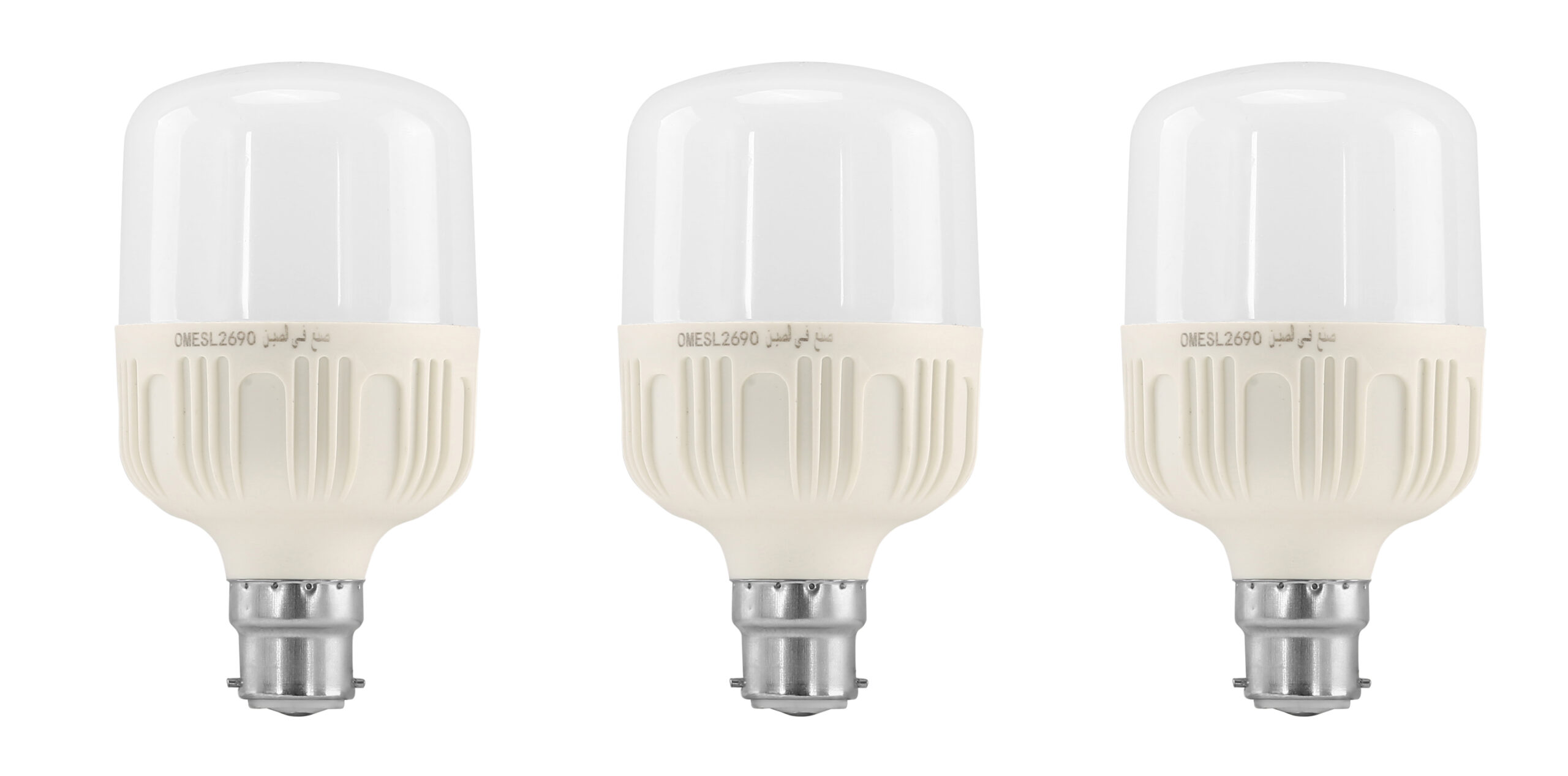 Olsenmark Led Energy Saving Light, 13W - Plastic Coated Aluminum + Pc ...