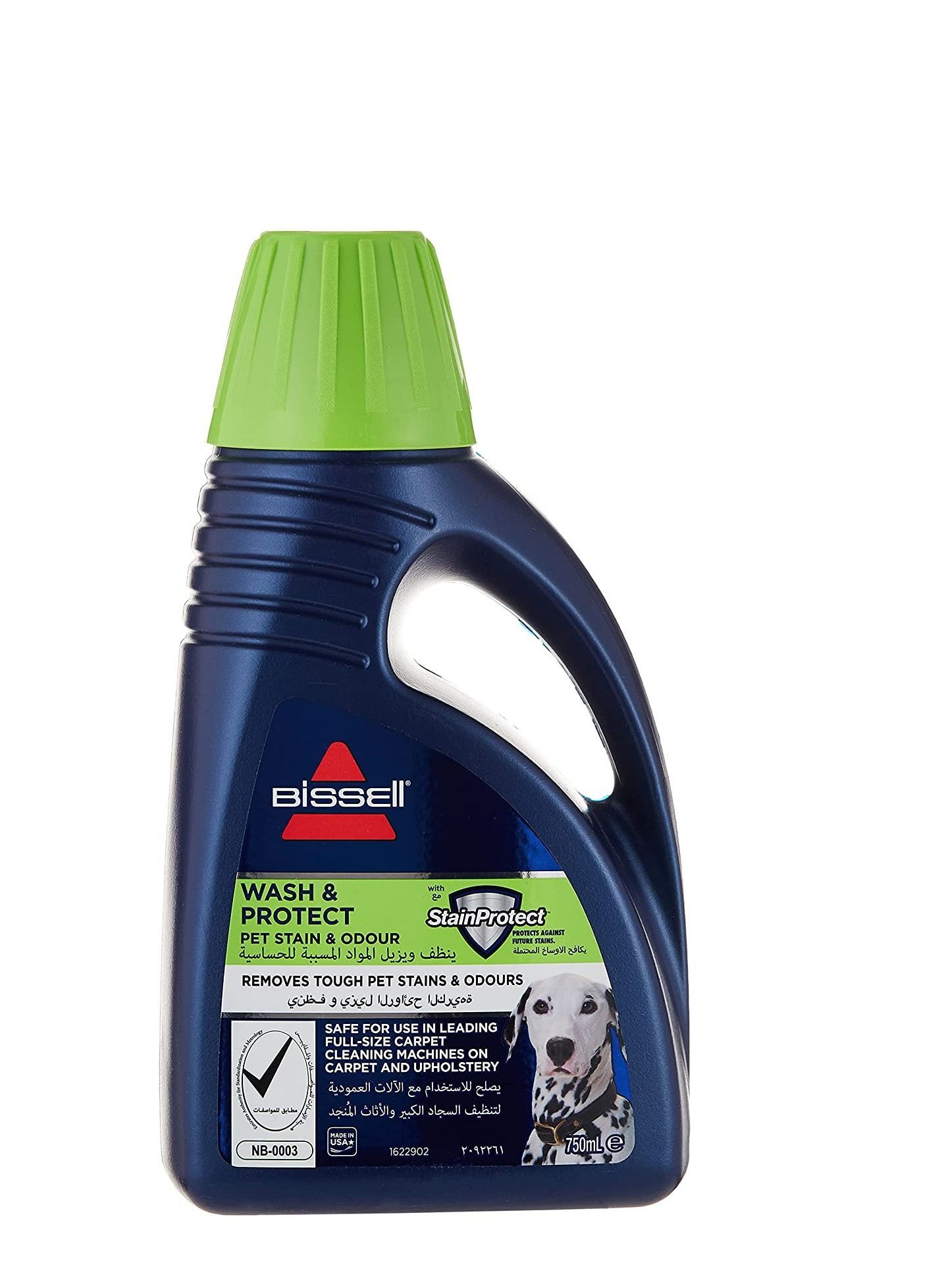 BISSELL WASH & PROTECT PET STAIN & ODOUR | Jomla.ae