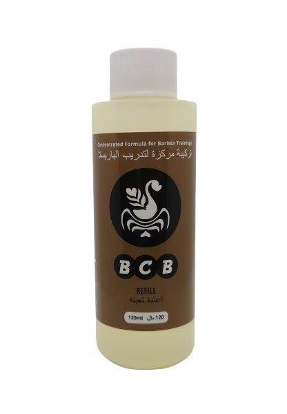BCB Concentrated Formula For Barista Training | Jomla.ae