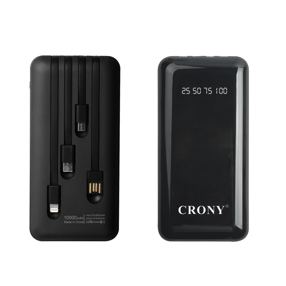 اطلب باور بانك 4في1 10000mah اسود L15 Power Bank with Built-in 4 Cables ...