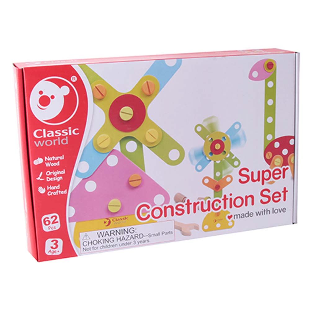 اطلب لعبة البناء للاطفال كلاسيك وورلد خشب classic world super ...