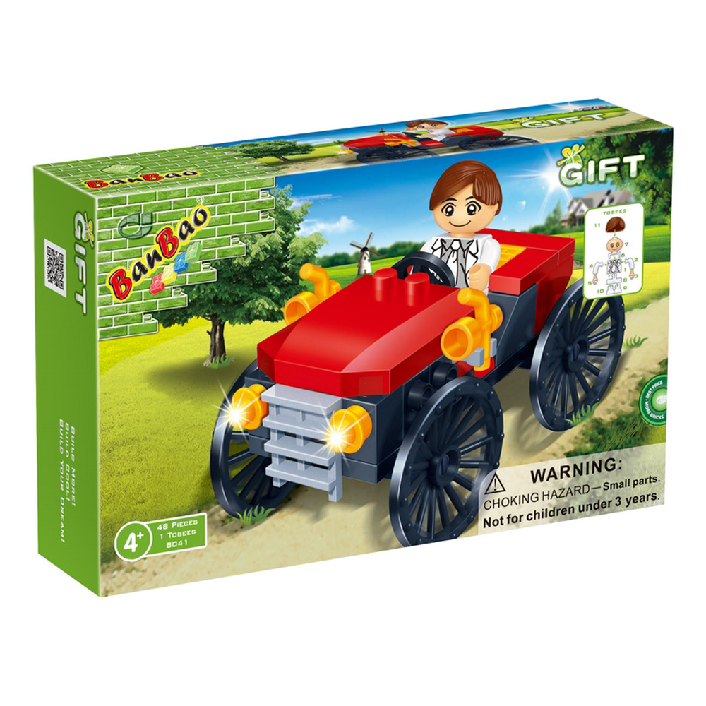 Banbao - Gift 48pcs | Jomla.ae