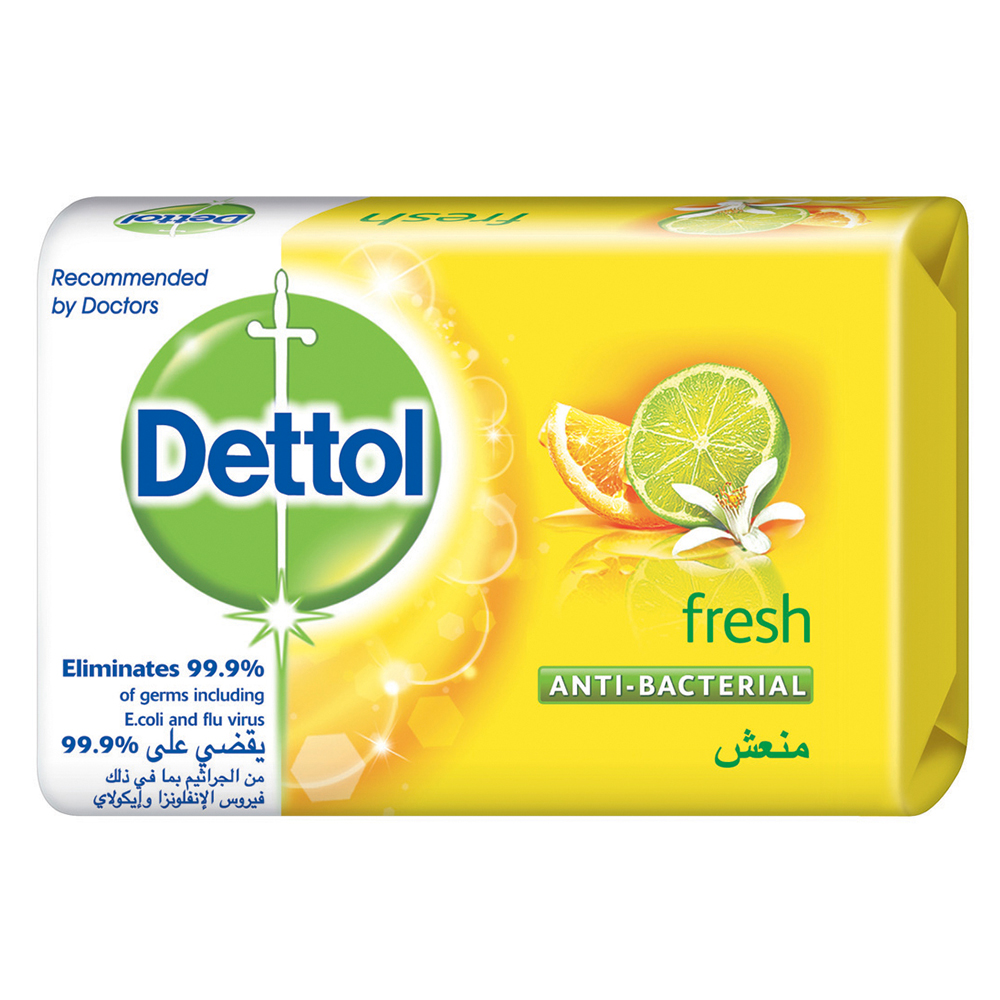 Order Dettol - Anti-Bacterial Bar Soap Fresh 165g Now! | Jomla.ae