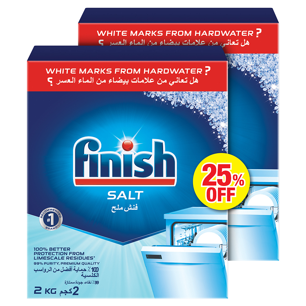 Finish - Dishwasher Salt 2Kg (Pack of 2) | Jomla.ae