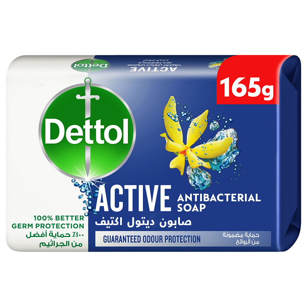 Order Dettol - Active Antibacterial Soap - Sea Minerals - 165g Now ...