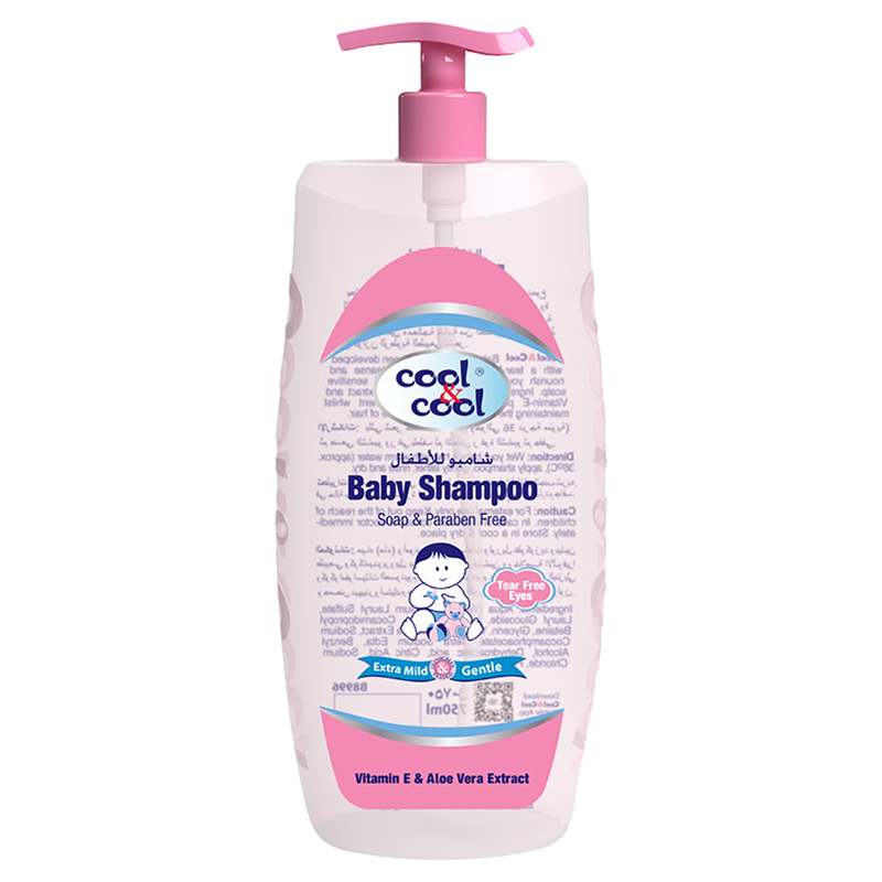 اطلب شامبو للأطفال 750 مل كول اند كول Cool & Cool Baby Shampoo 750ml ...