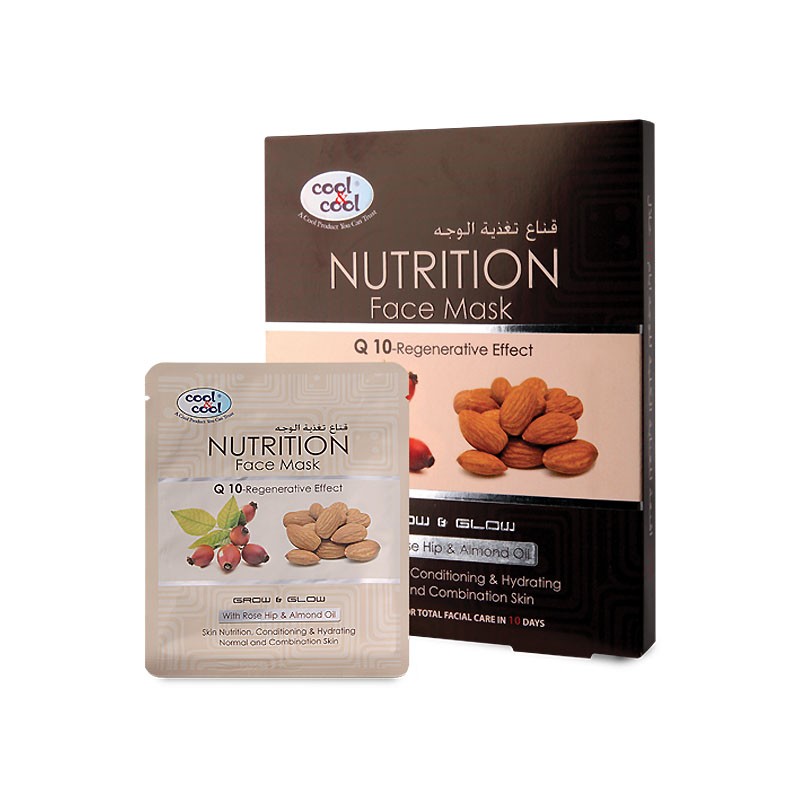Order Cool & Cool Cool & Cool Nutrition Facemask 1's Now! | Jomla.ae