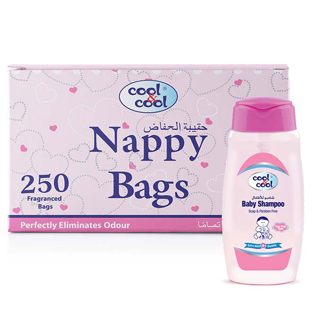 Order Cool & Cool Cool & Cool Nappy Bags 250's + Baby Shampoo 100ml ...