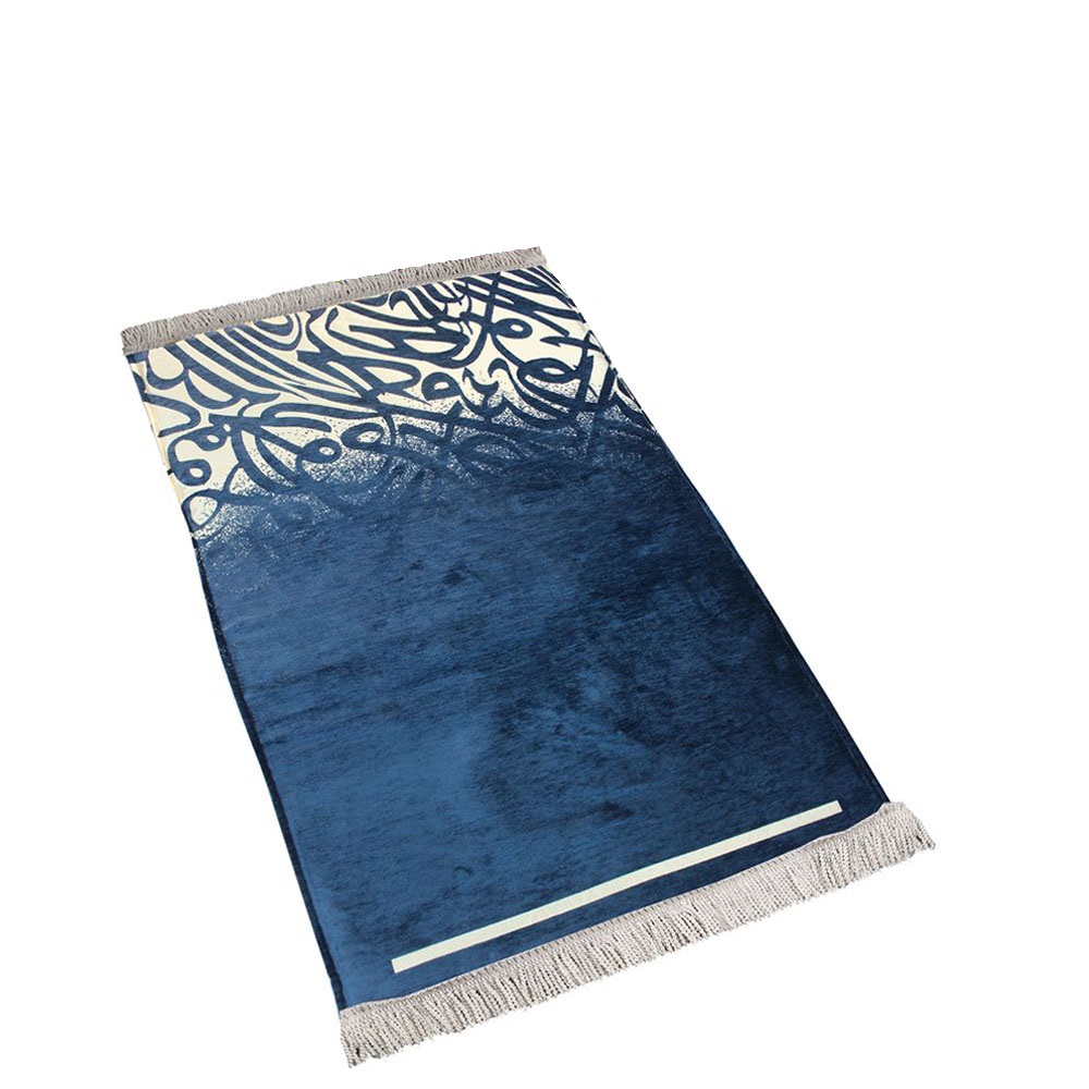 Order Sundus - Extra Memory Foam Prayer Mat - Navy Blue Now! | Jomla.ae