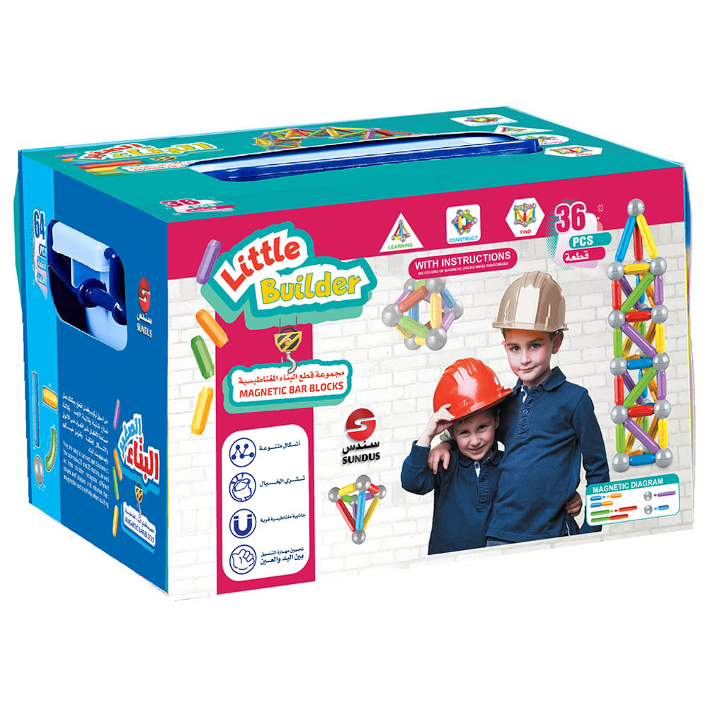 Order Sundus - Little Builder Magnetic Building Blocks 36pcs Now ...