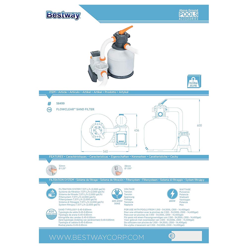 Order Bestway - Flowclear 2000 Gal Sand Filter Now! | Jomla.ae