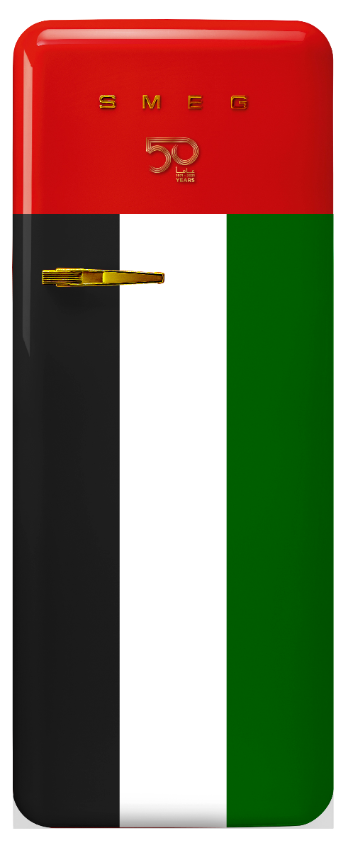 Order Smeg UAE Flag Golden Jubilee Limited Edition Refrigerator ...