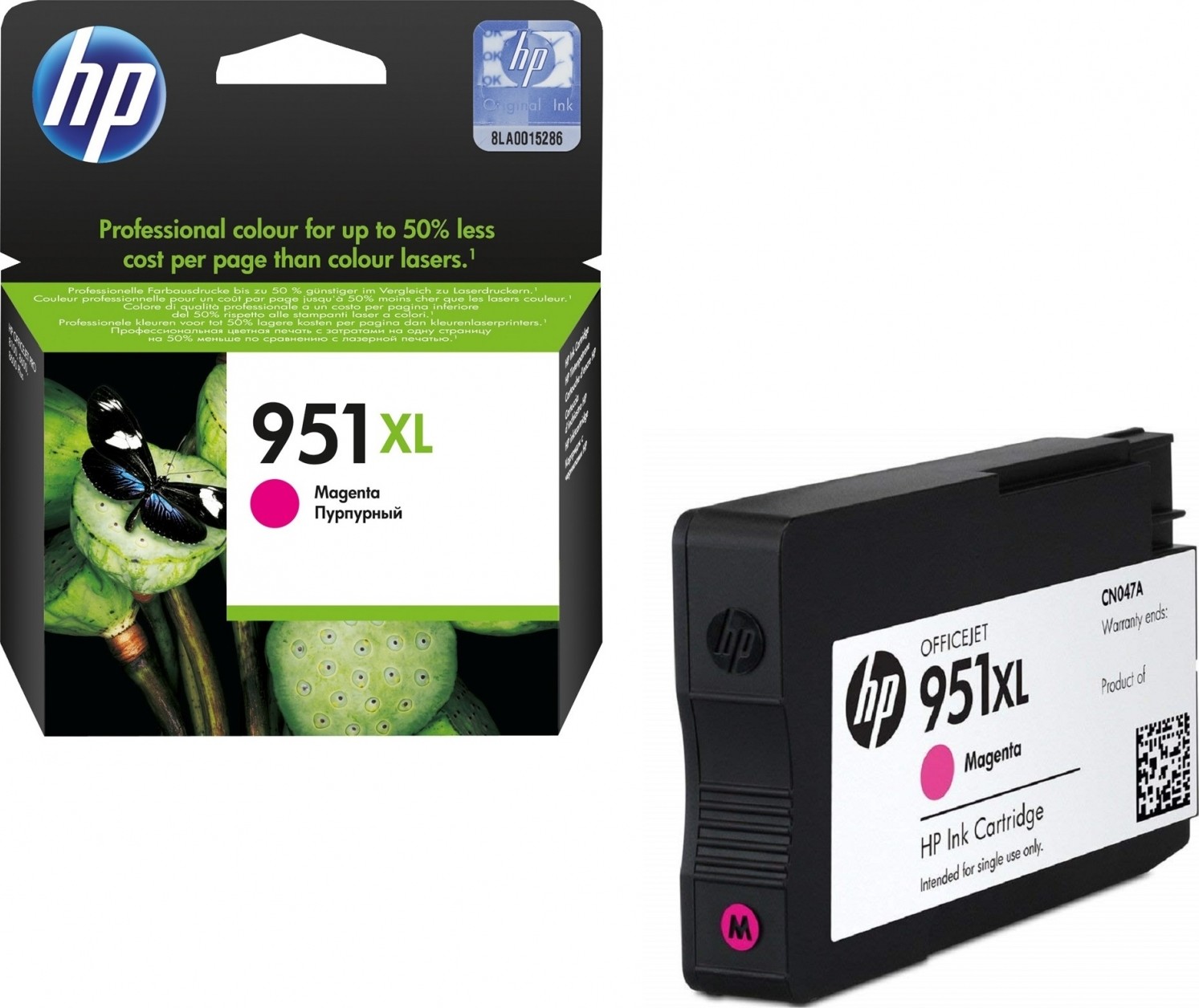 Order HP 951XL Magenta High Yield Original Ink Cartridge | CN047AE Now ...