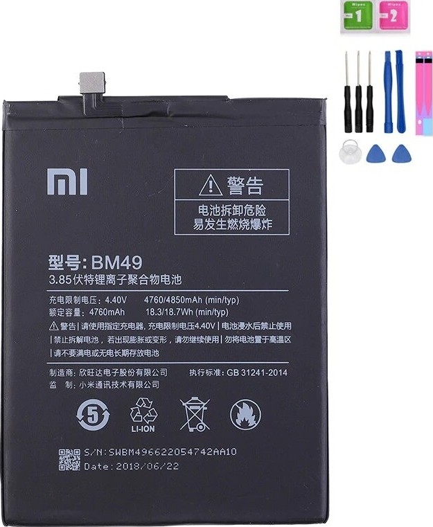 Order Xiaomi Original Xiaomi Phone Battery BM49 4760mAh High Capacity ...