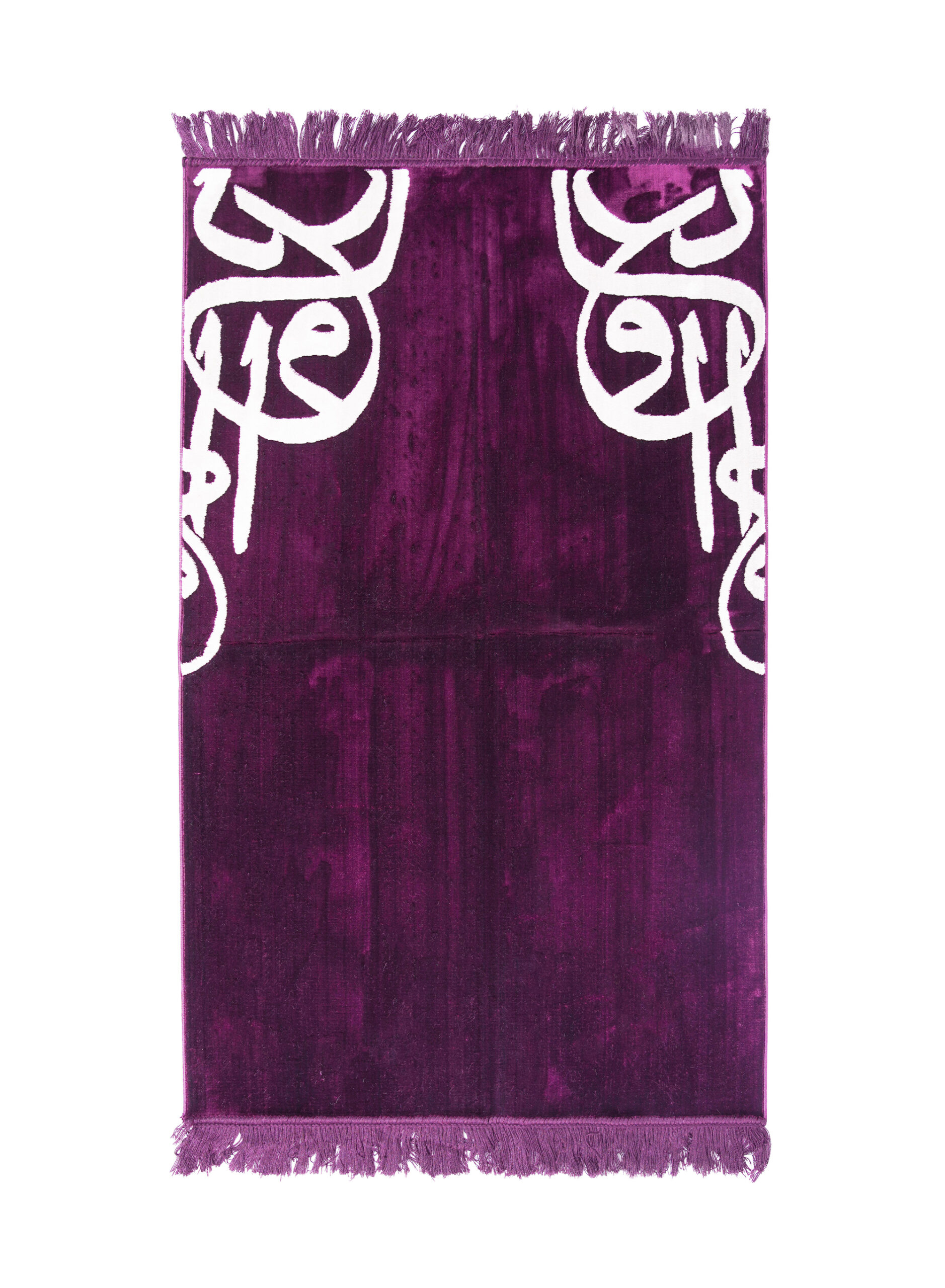 Noor-1 Luxury Soft Premium Quality Muslim Prayer Mat / Mussallah ...