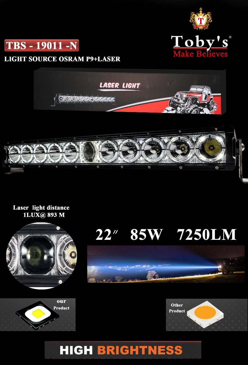 اطلب كشاف ليزر 85 وات 7250 لومن 22 بوصة توبيز Toby's Laser Laser Light ...