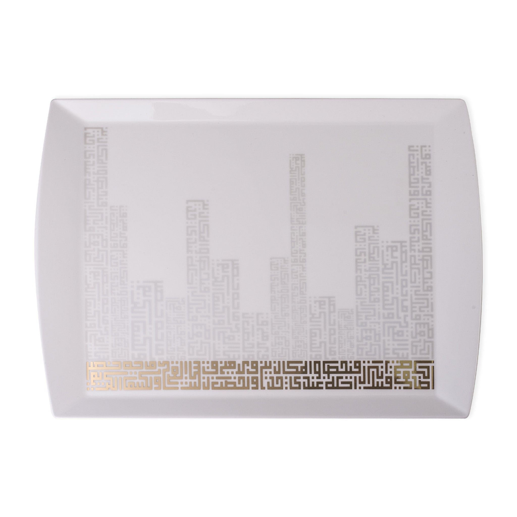 Order Dimlaj Abraj Medium Rectangle Plate (Gold) Now! | Jomla.ae