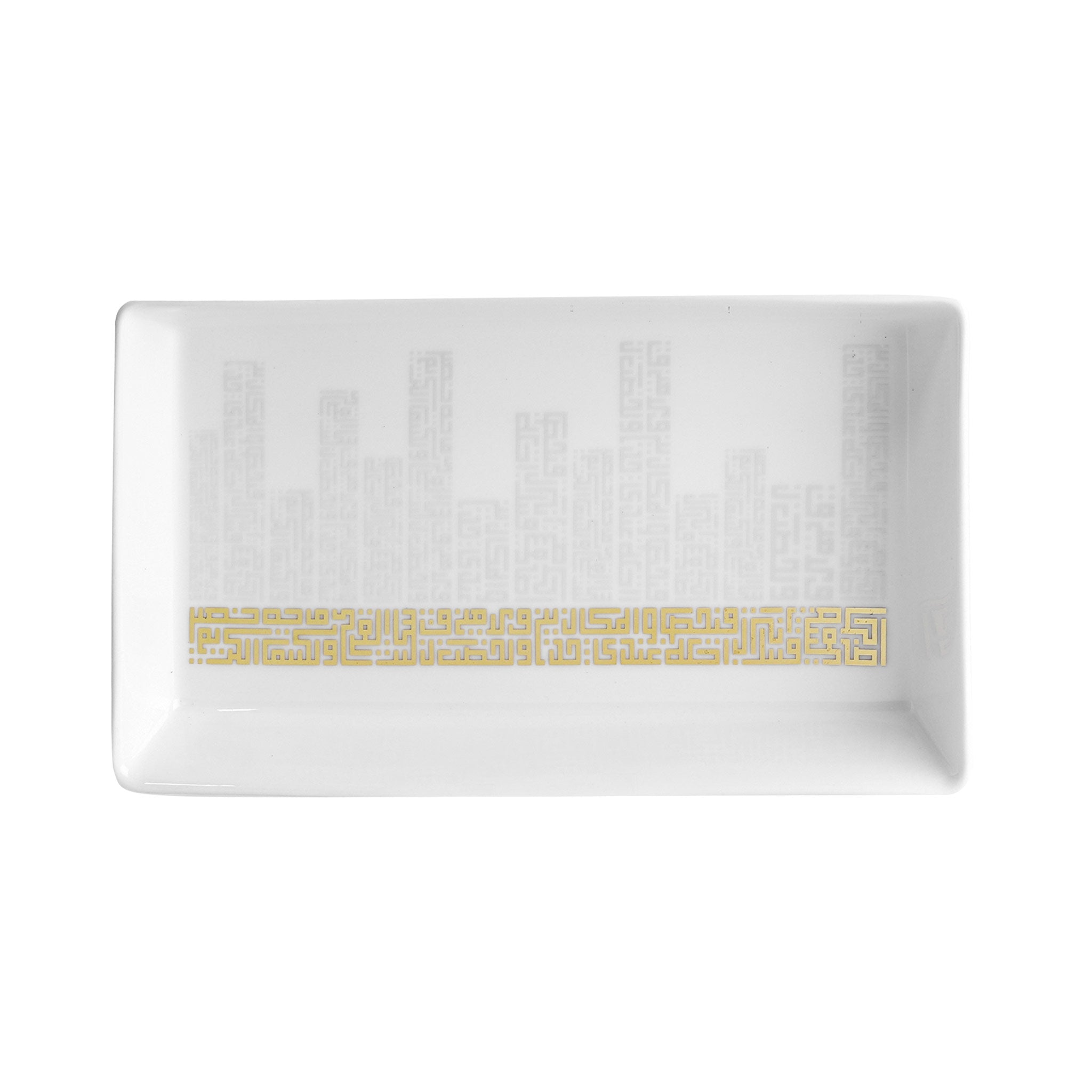 Dimlaj Abraj Set of 2 Pcs Medium Rectangle Plate (Gold) | Jomla.ae