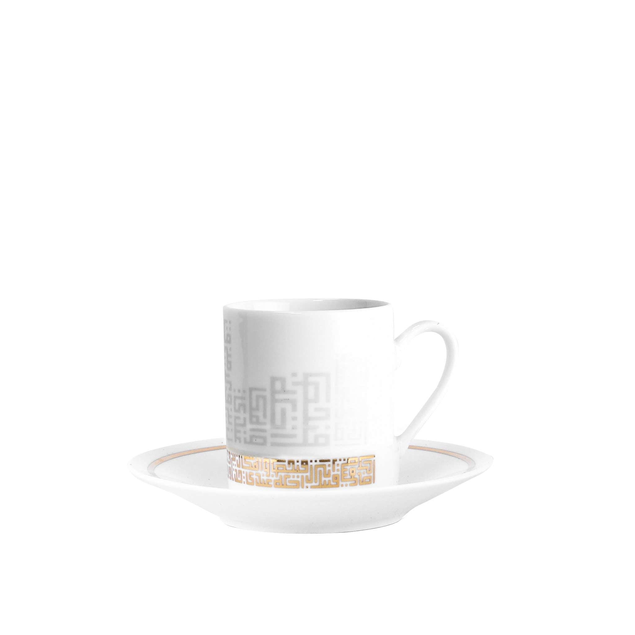 Order Dimlaj Abraj Set of 6 Pcs Turkish Coffee Cups (Gold) Now! | Jomla.ae