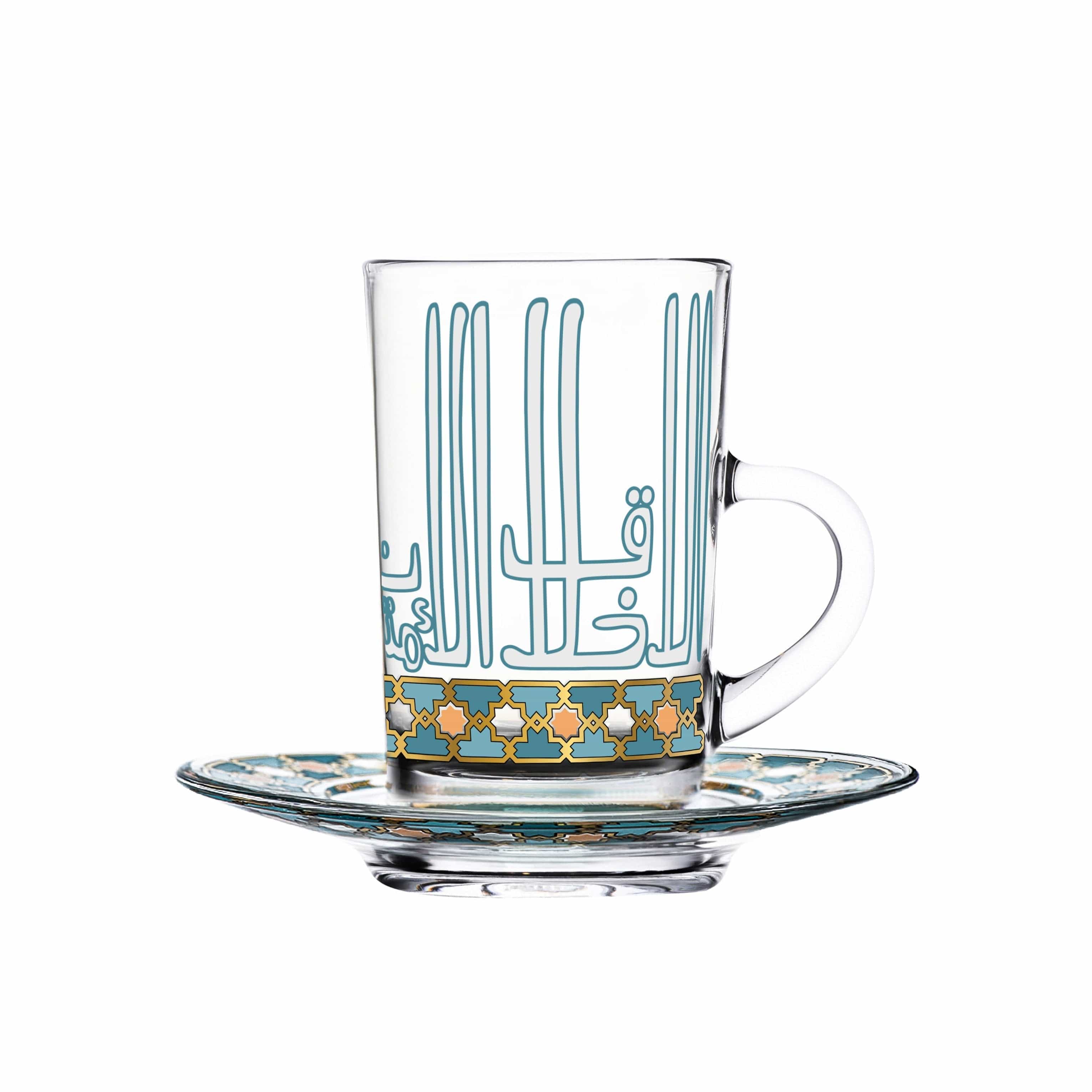 Order Dimlaj Asala Set of 6 Pcs Tea Cups and Saucers (Gold & Green) Now ...