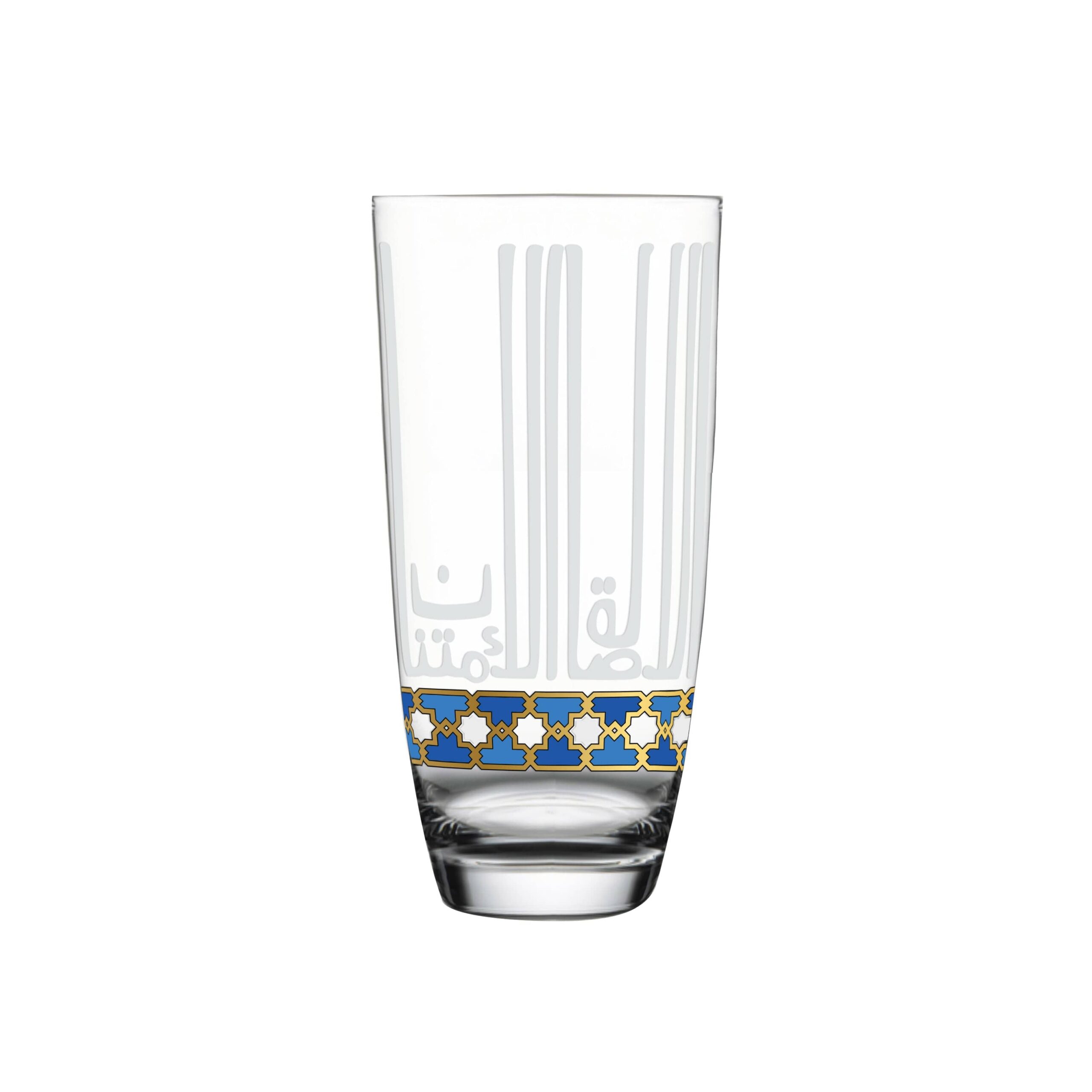 Dimlaj Asala Set of 6 Tumblers (Gold & Blue) | Jomla.ae