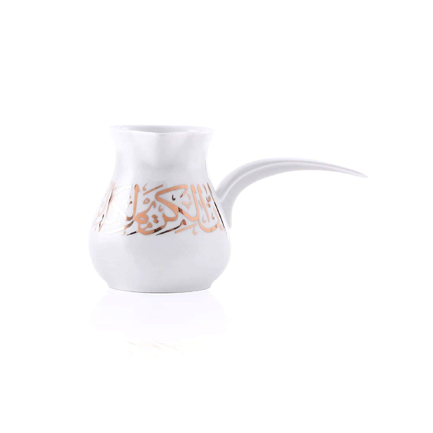 Order Dimlaj Kareem Large Coffee Pot - White and Gold - 46668 Now ...