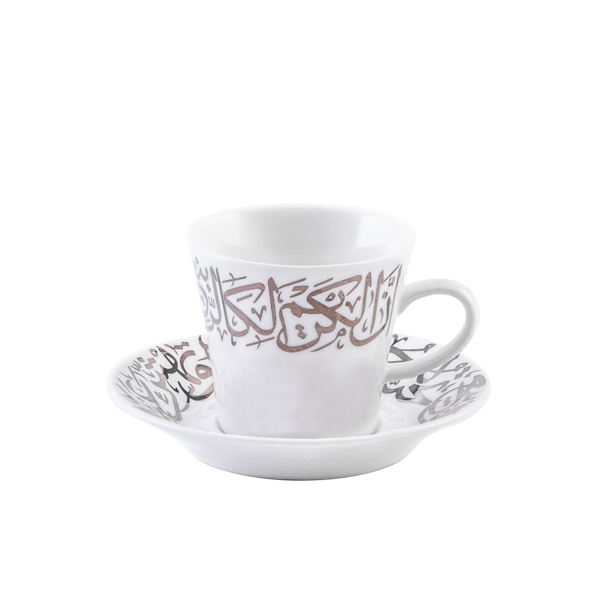 Dimlaj Kareem Set of 6 Pcs Coffee Cups and Saucers (Platinum) | Jomla.ae