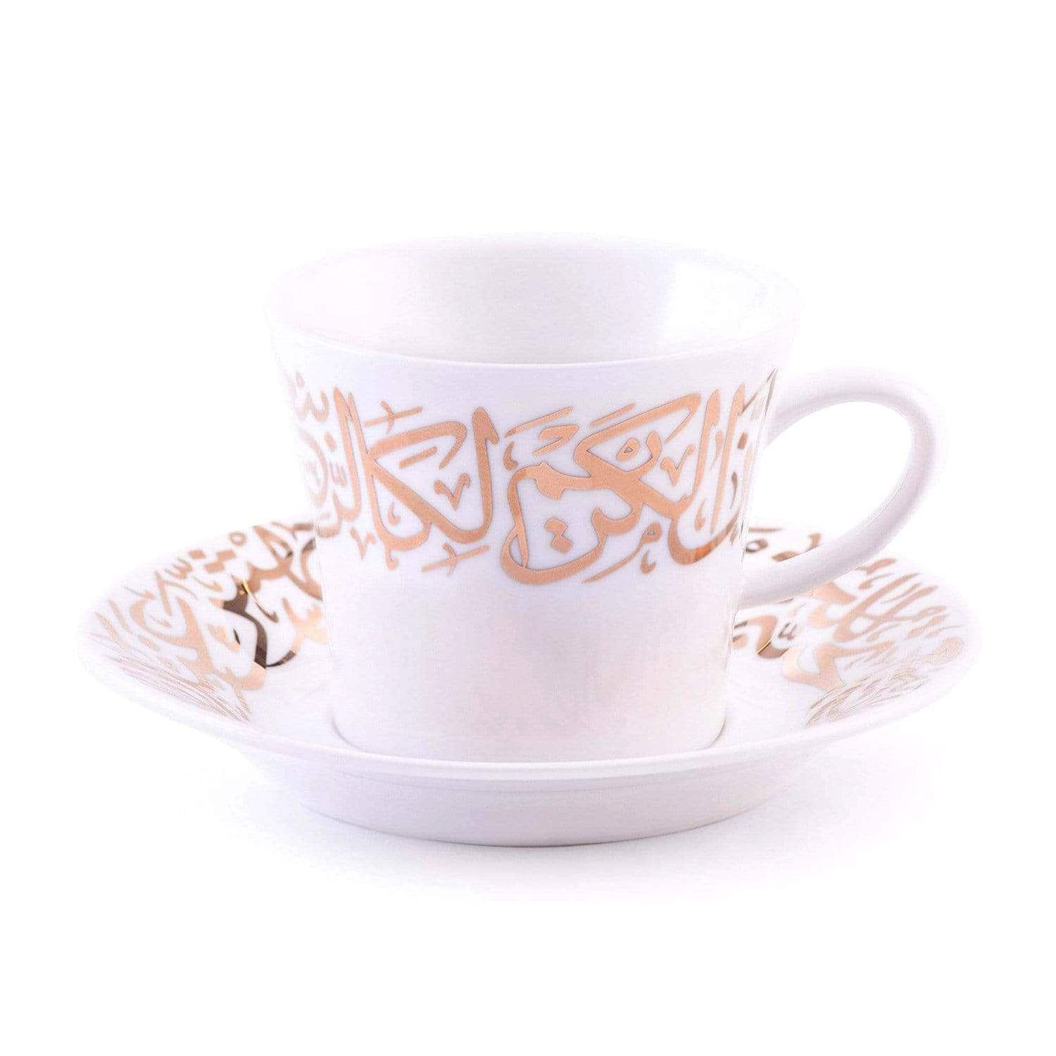 Order Dimlaj Kareem Tea Cup and Saucer Set - White and Gold, 12 Pieces ...