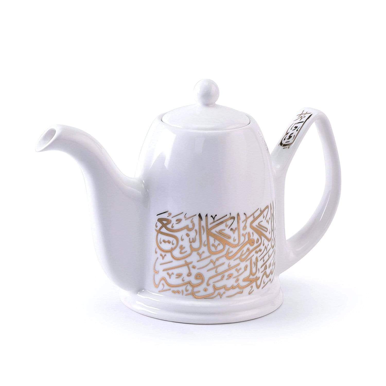 Order Dimlaj Kareem Tea Pot Set with Lid - White and Gold, 2 Pieces ...