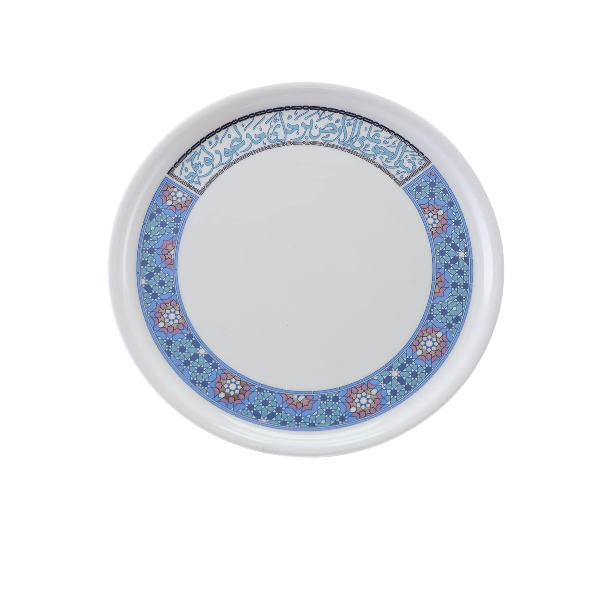 Order Dimlaj Melange Large Charger Plate (Platinum & Blue) Now! | Jomla.ae