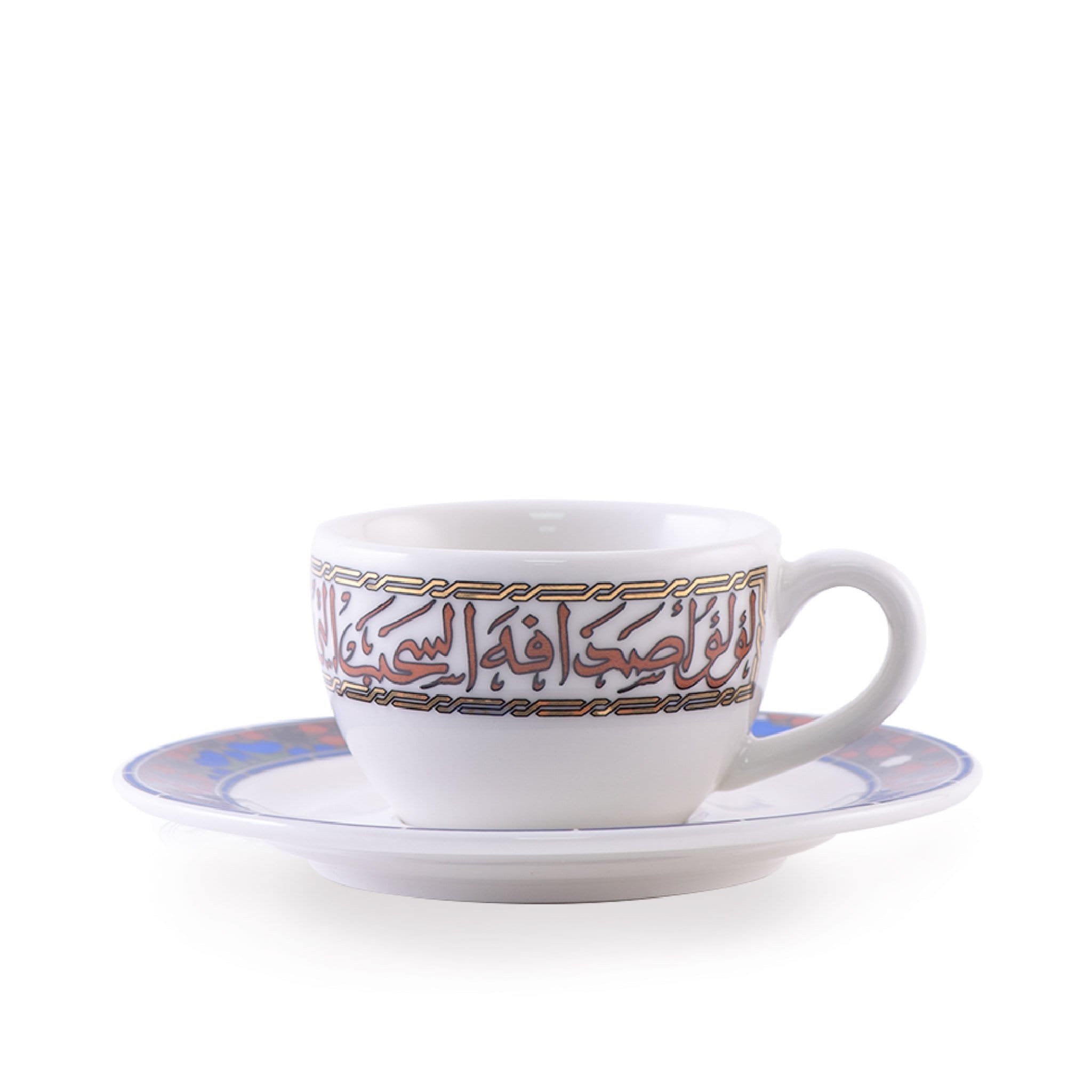 Order Dimlaj Melange Set of 6 Pcs Coffee Cups and Saucers (Gold & Brown ...
