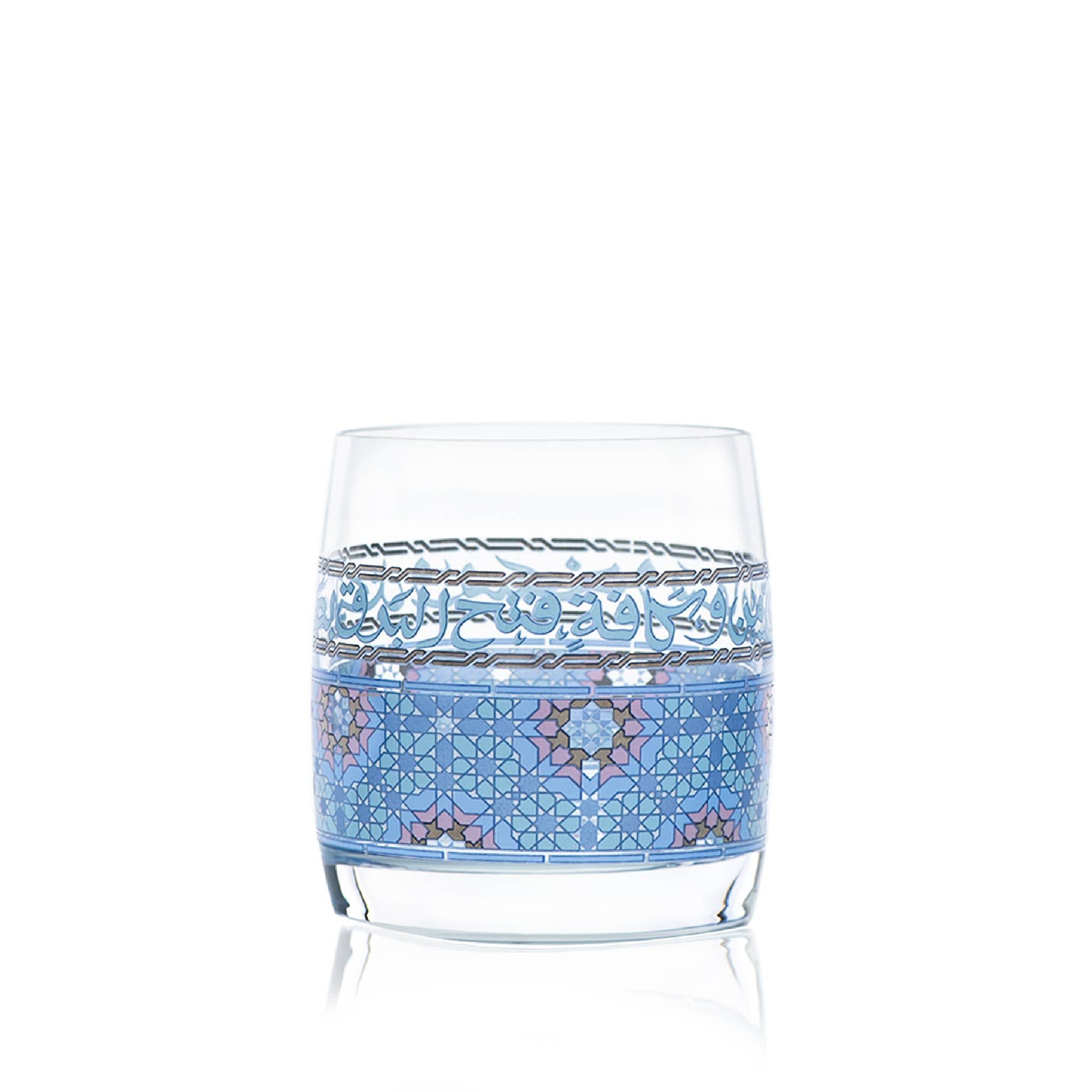 Order Dimlaj Melange Set of 6 Pcs Short Tumblers (Platinum & Blue) Now ...
