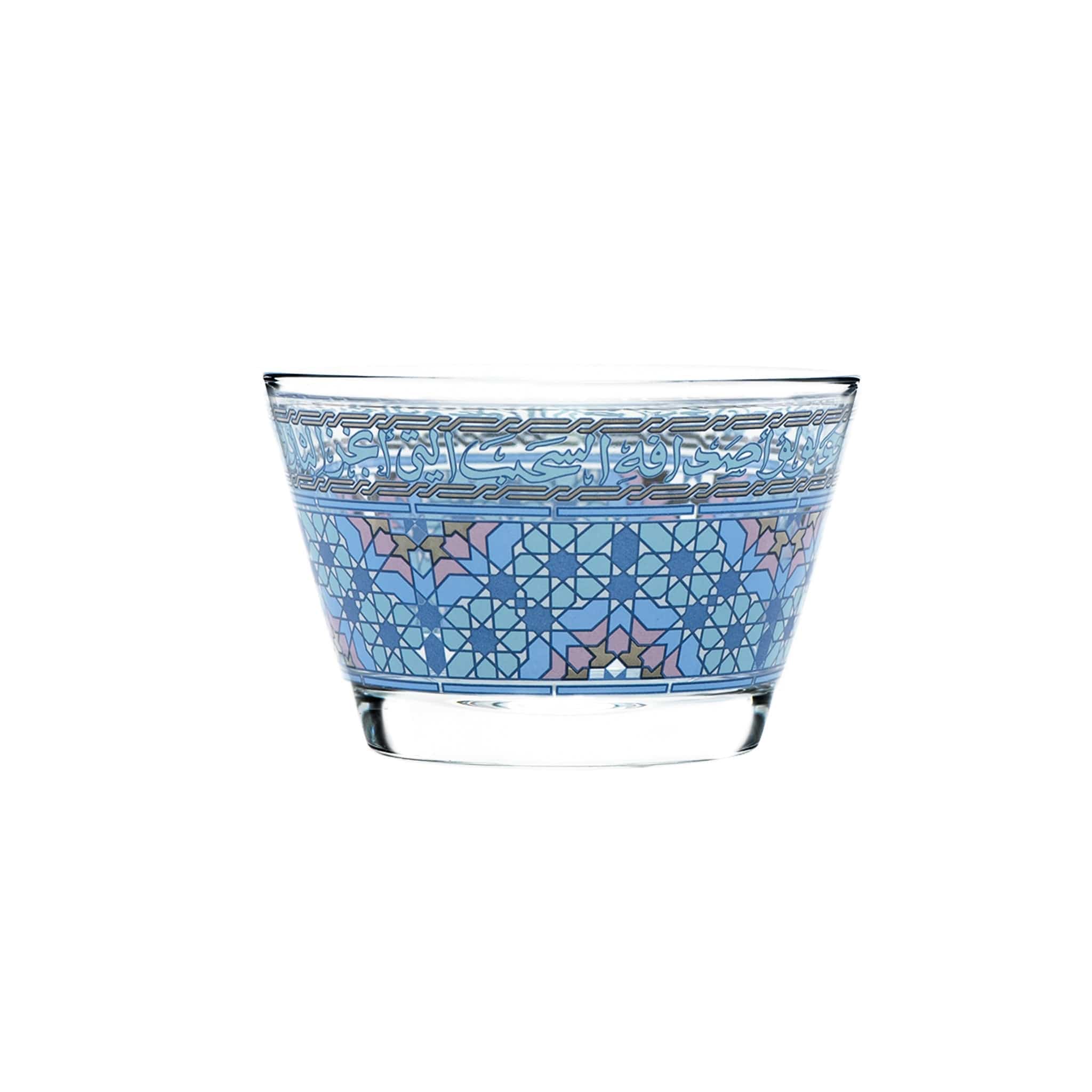 Order Dimlaj Melange Set of 6 Pcs Small Serving Bowls (Platinum & Blue ...