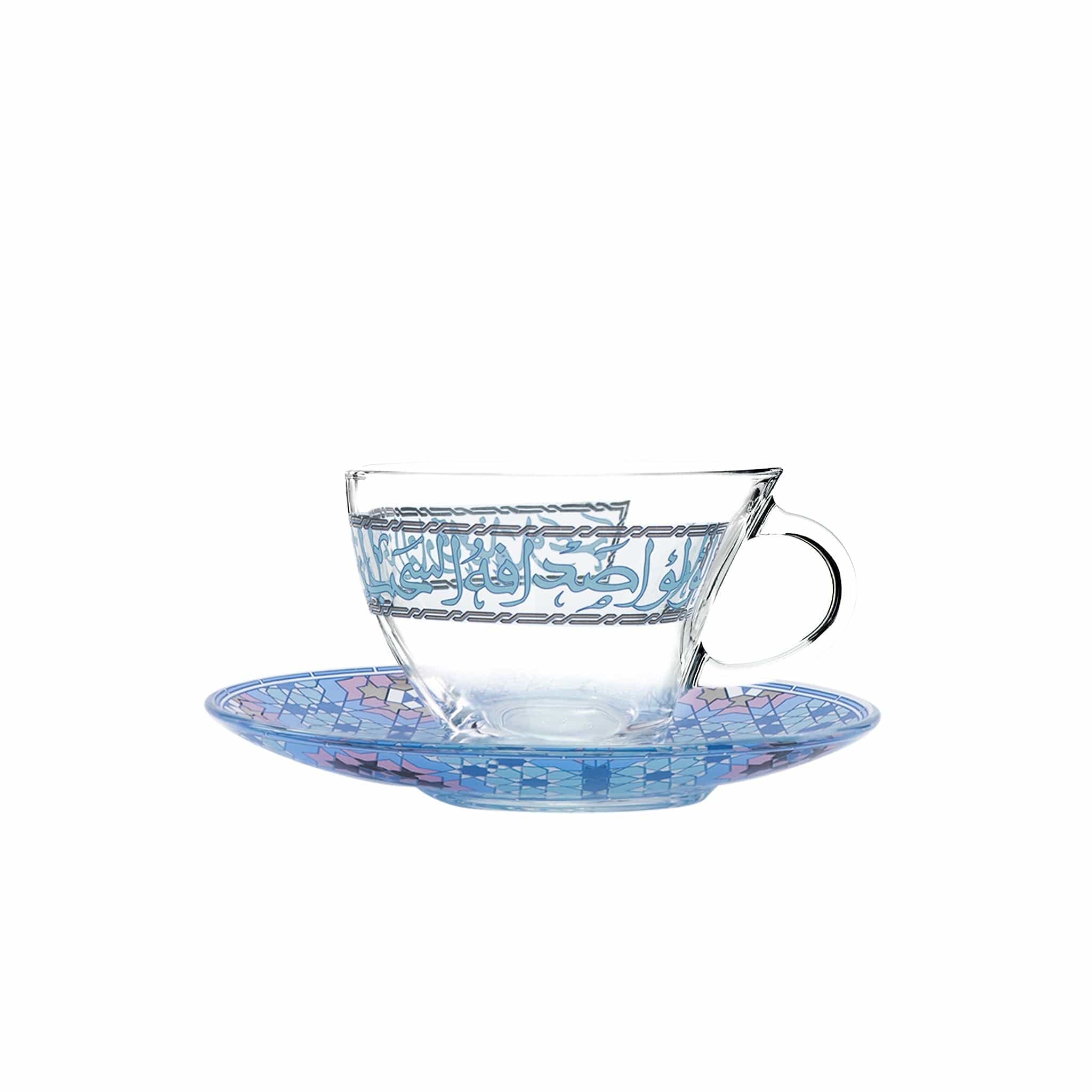 Dimlaj Melange Set of 6 Pcs Tea Cups and Saucers (Platinum & Blue ...