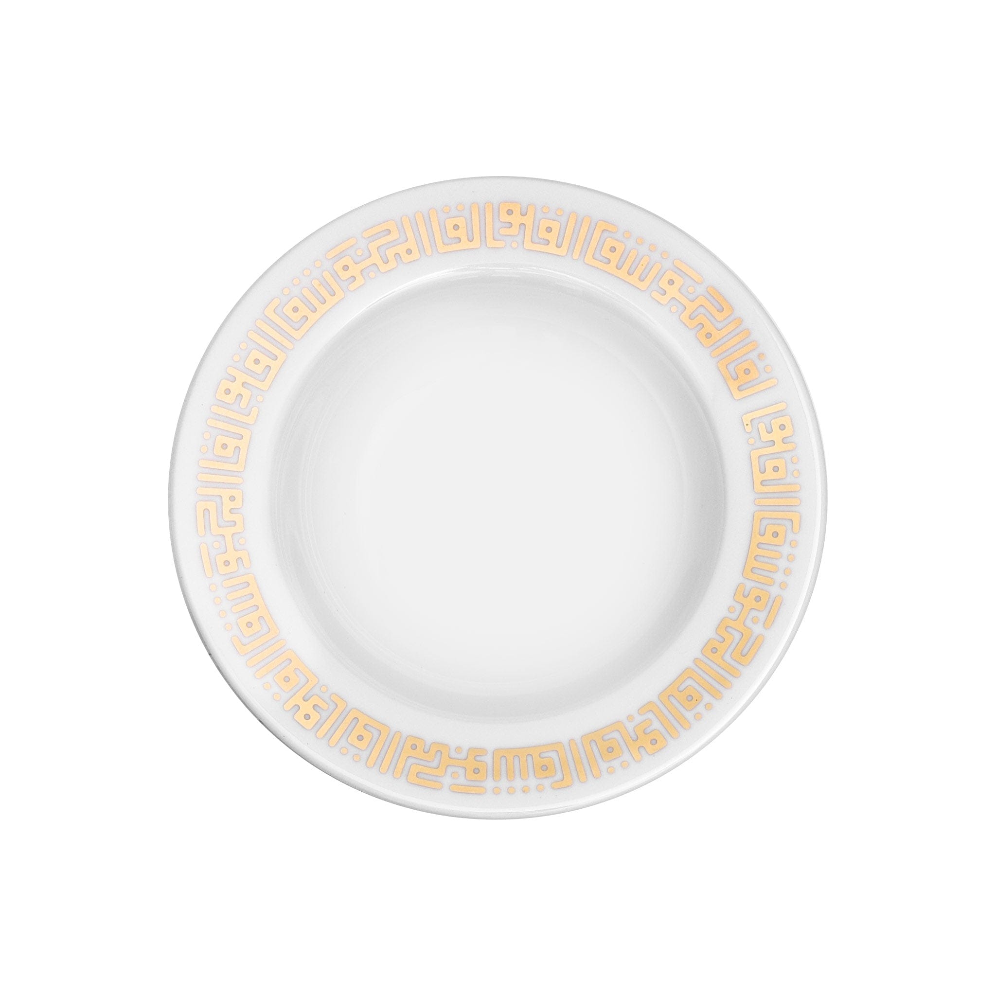 Order Dimlaj Shafa Plates (Gold) Now! | Jomla.ae