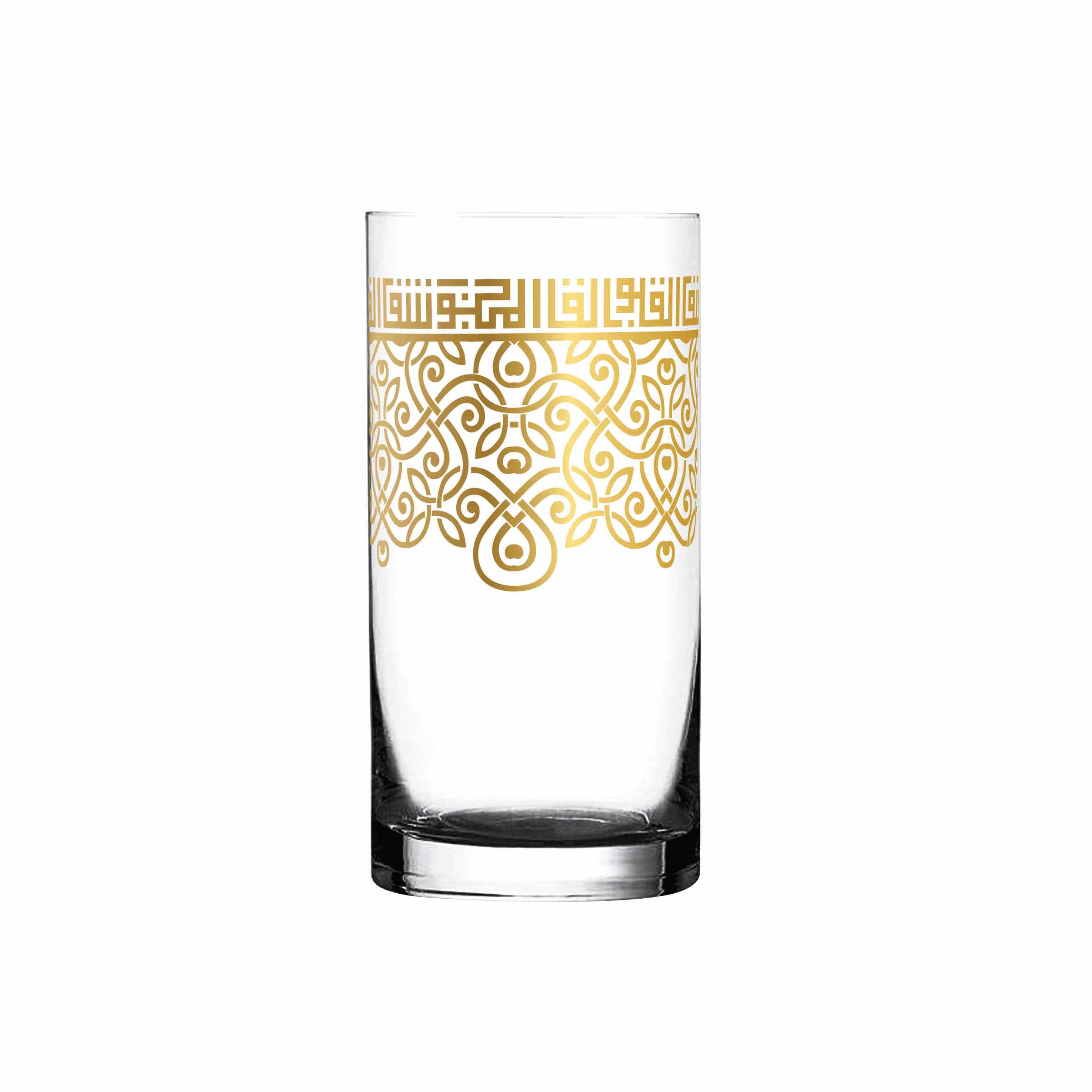 Order Dimlaj Shafa Set of 6 Pcs Tumblers (Gold) Now! | Jomla.ae