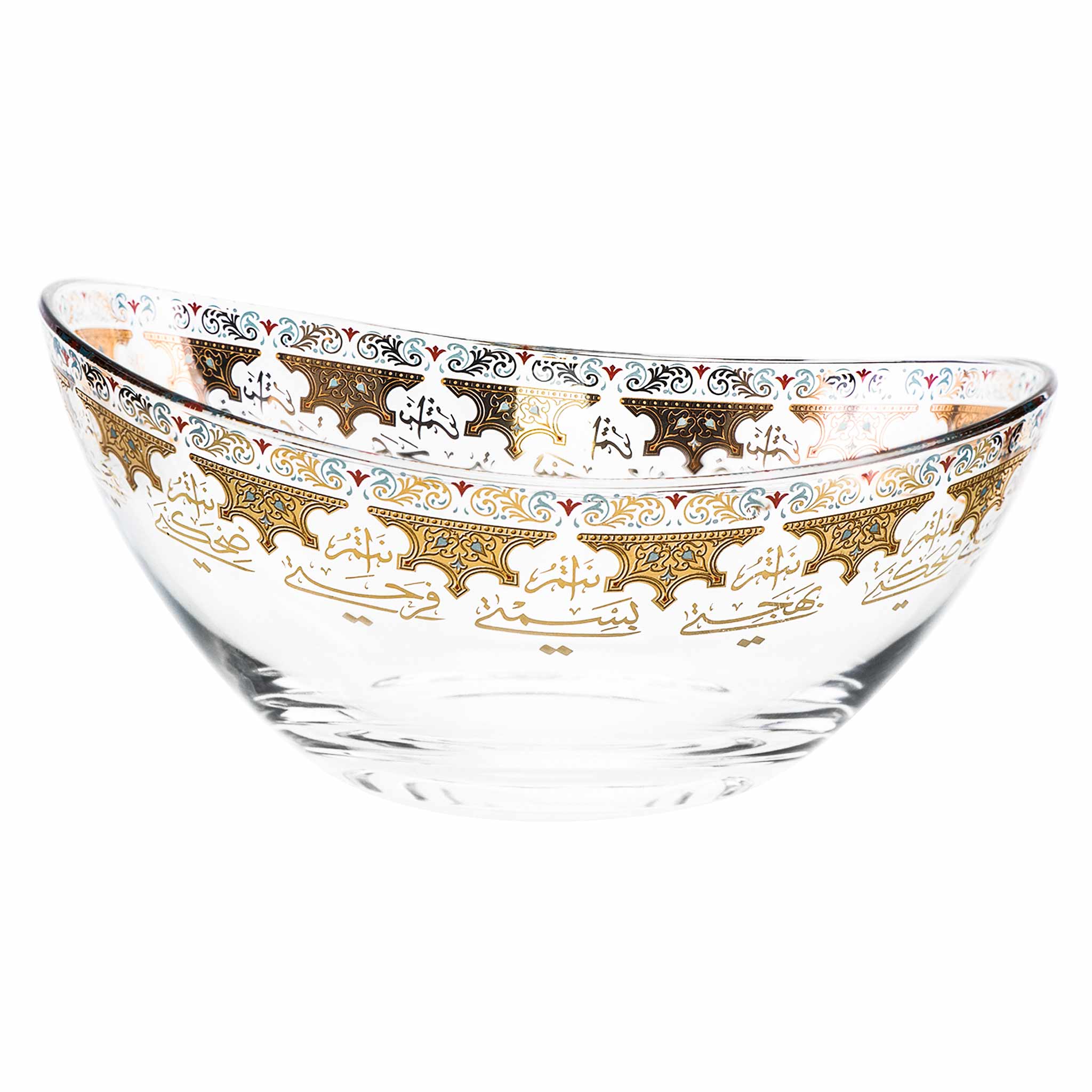 Order Dimlaj Suroor Large Serving Bowl (Gold) Now! | Jomla.ae