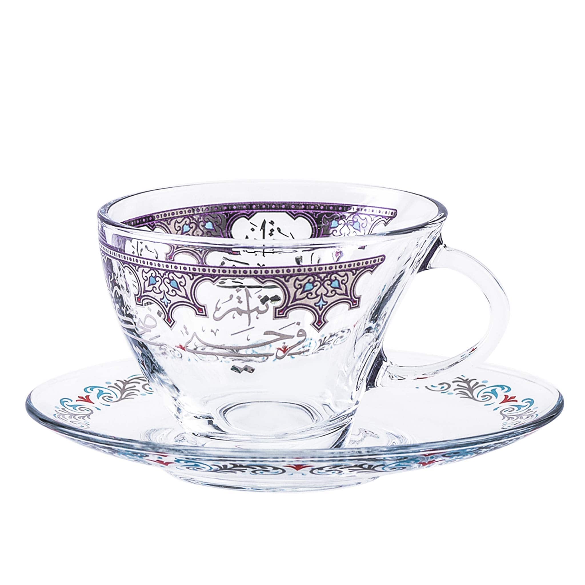 Order Dimlaj Suroor Set of 6 Pcs Tea Cups and Saucers (Platinum) Now ...
