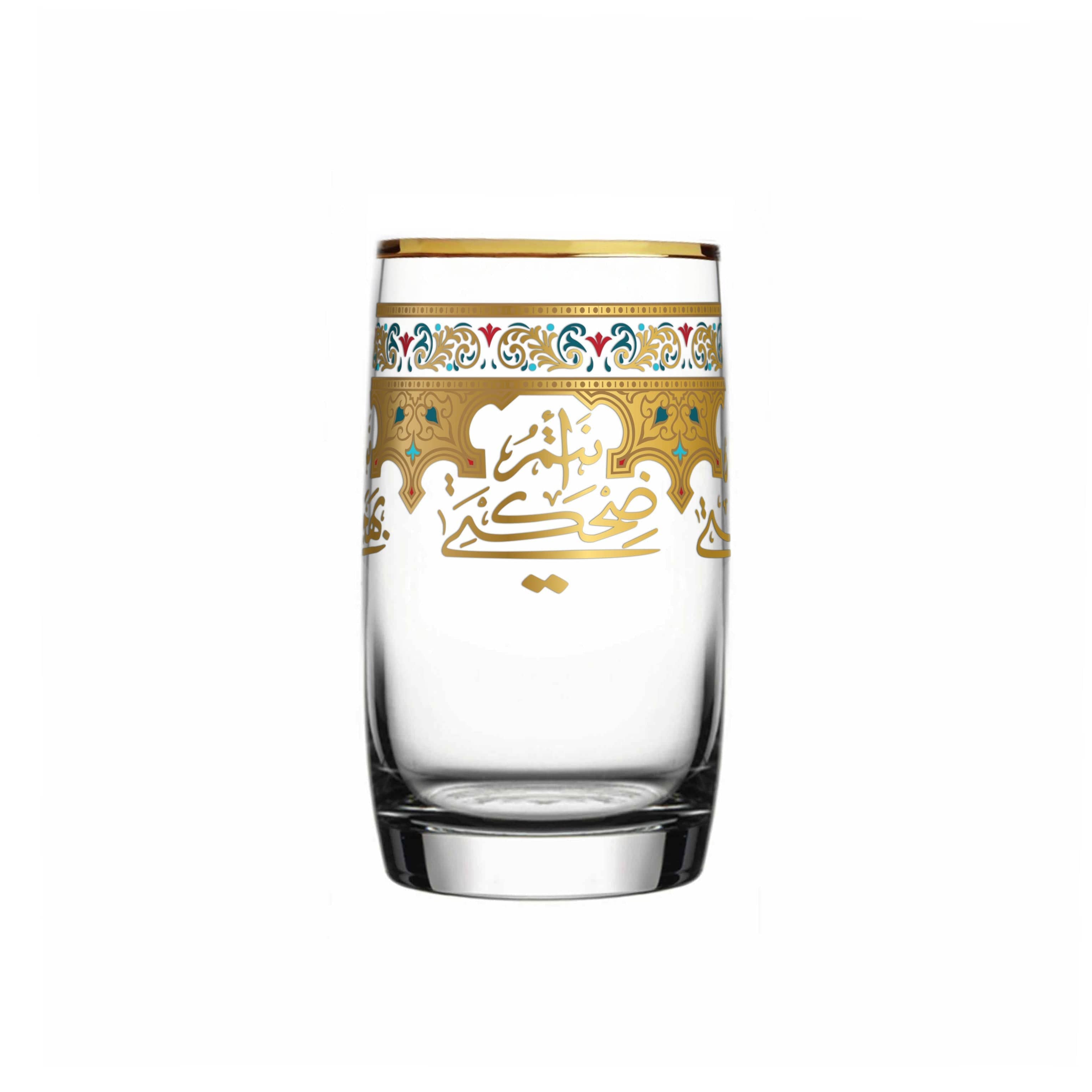 Order Dimlaj Suroor Set of 6 Pcs Tumblers (Gold) Now! | Jomla.ae