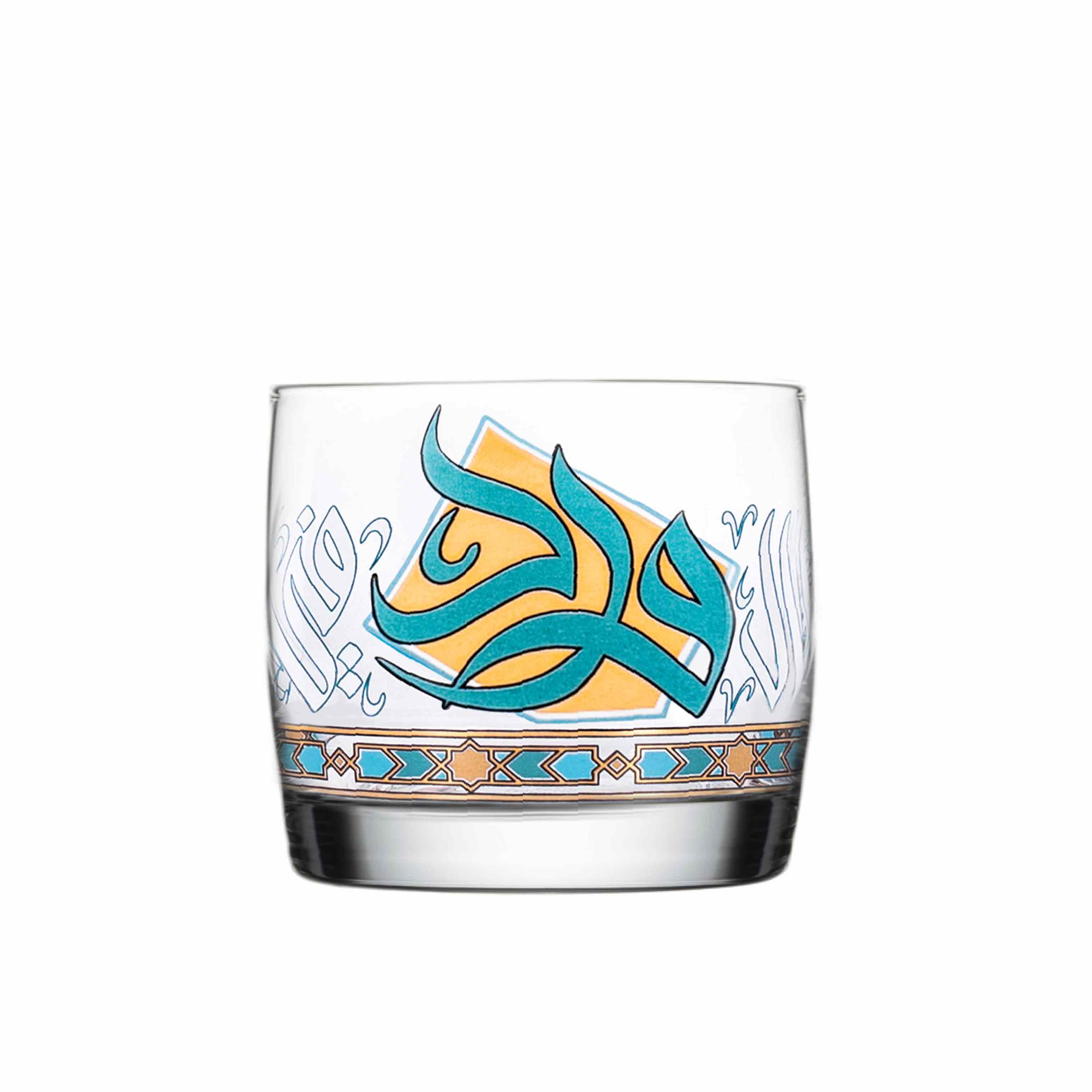 Order Dimlaj Wurood Candle Holder (Gold & Green) Now! | Jomla.ae