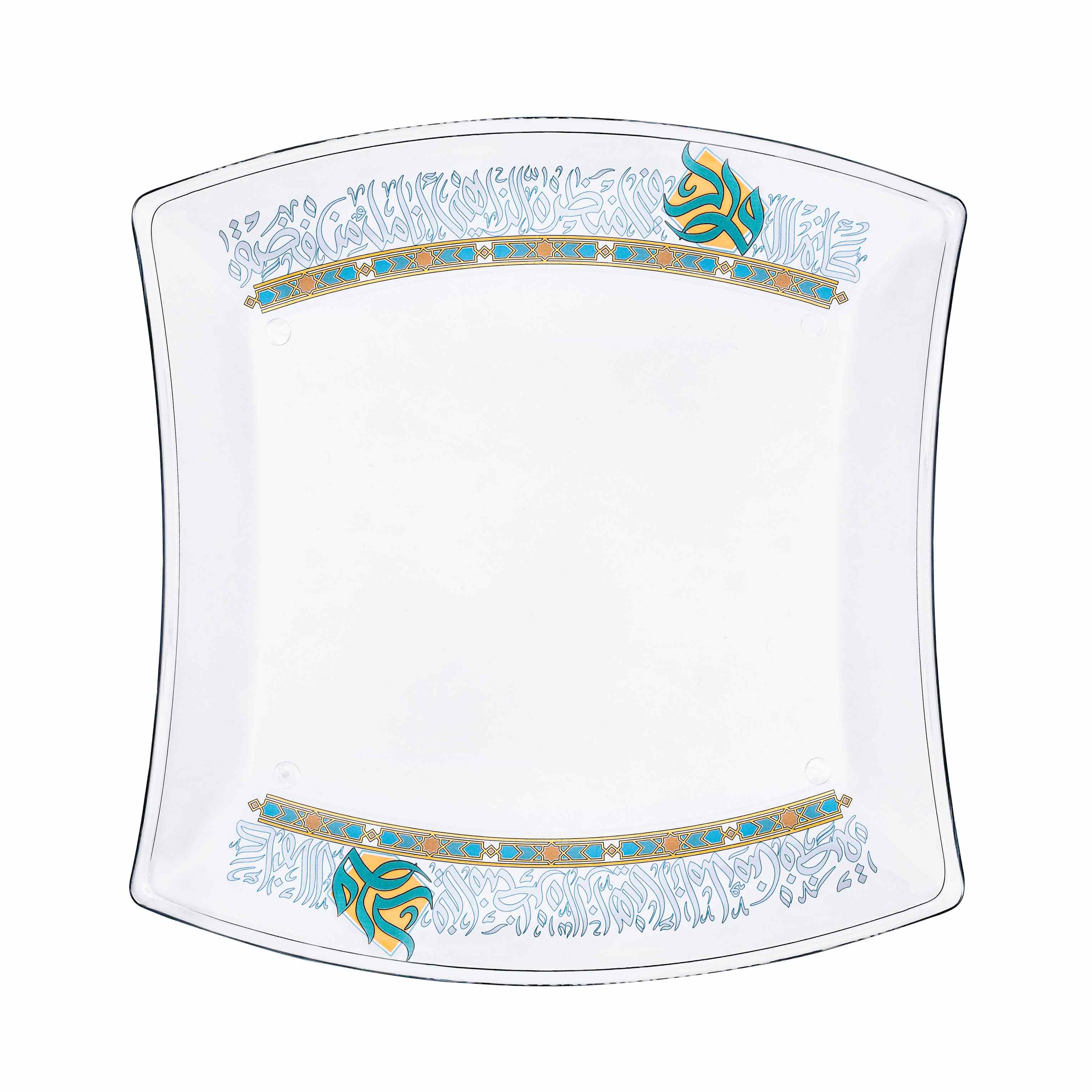 Order Dimlaj Wurood Large Serving Plate (Gold & Green) Now! | Jomla.ae