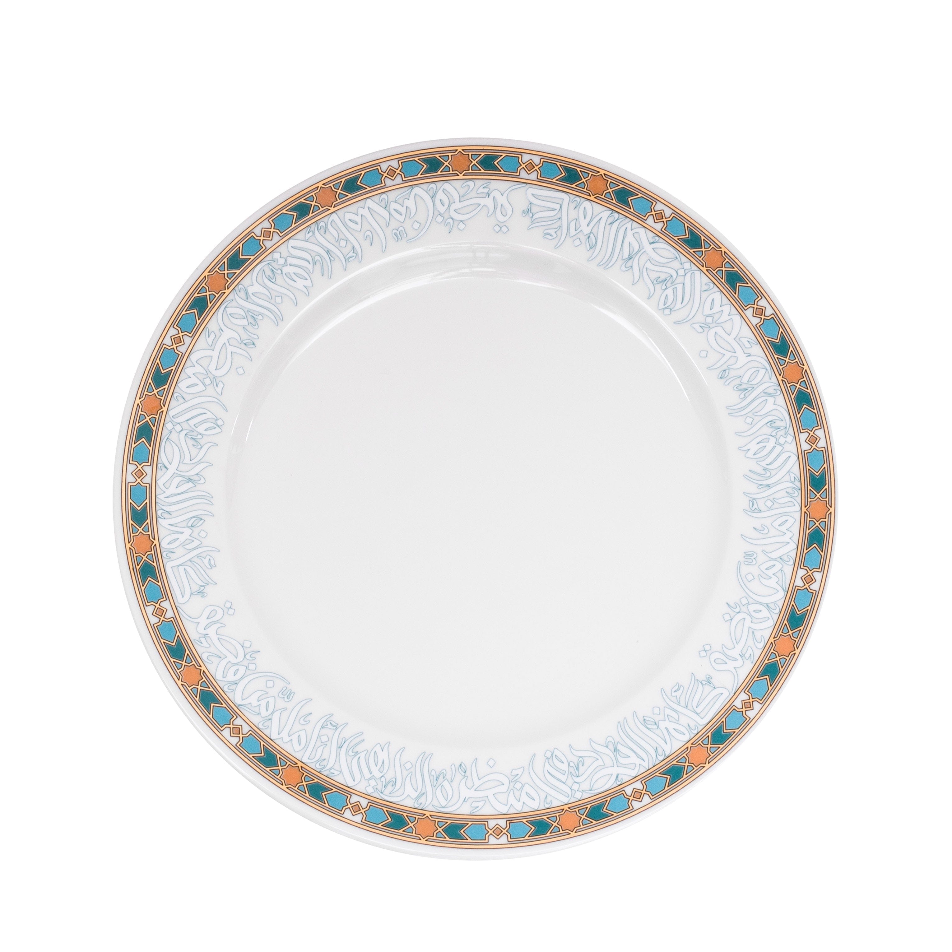 Order Dimlaj Wurood Set of 3 Pcs Porcelain Plates (Gold & Green) Now ...